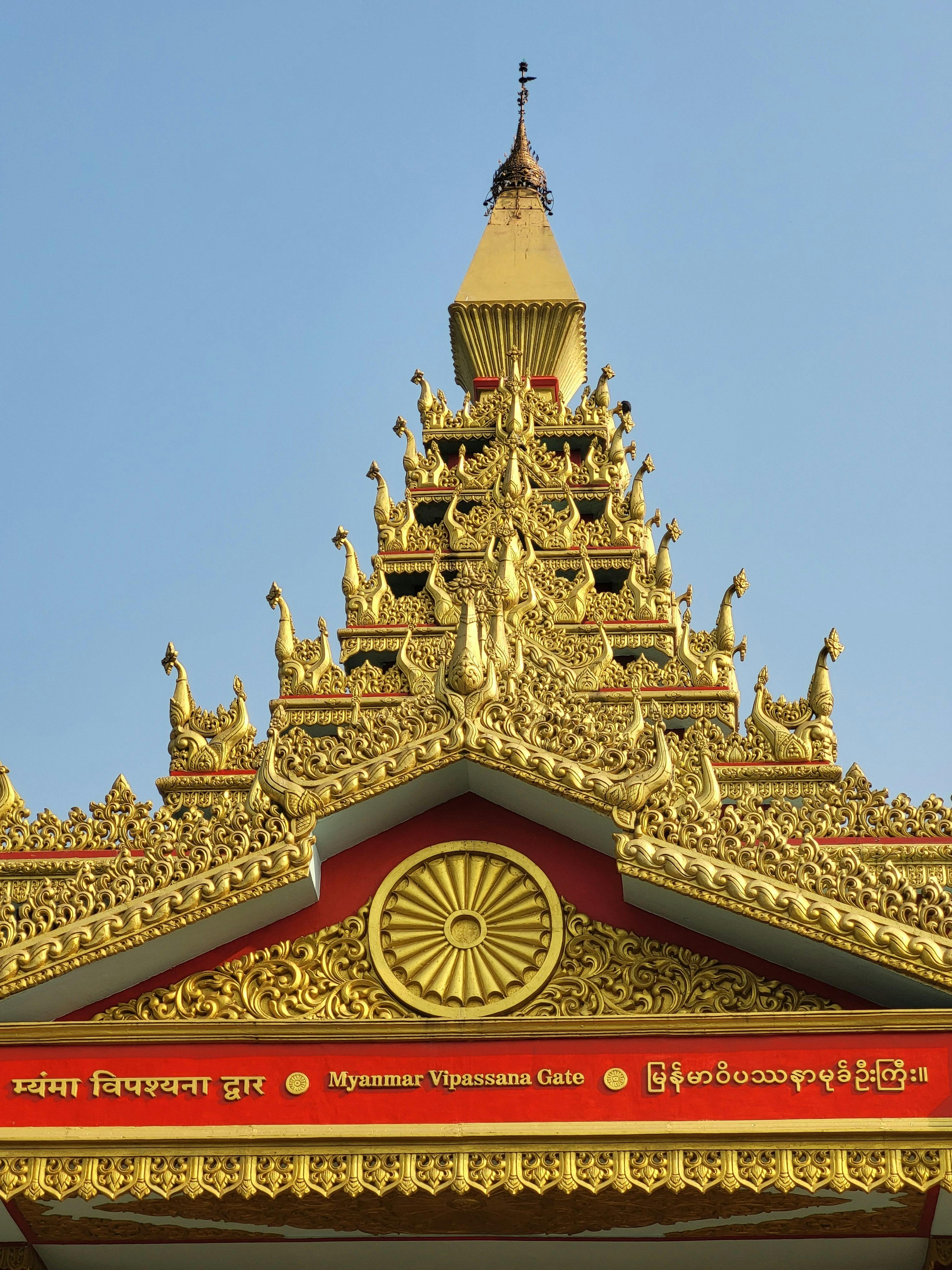 Golden Myanmar Vipassana Gate Architecture · Free Stock Photo