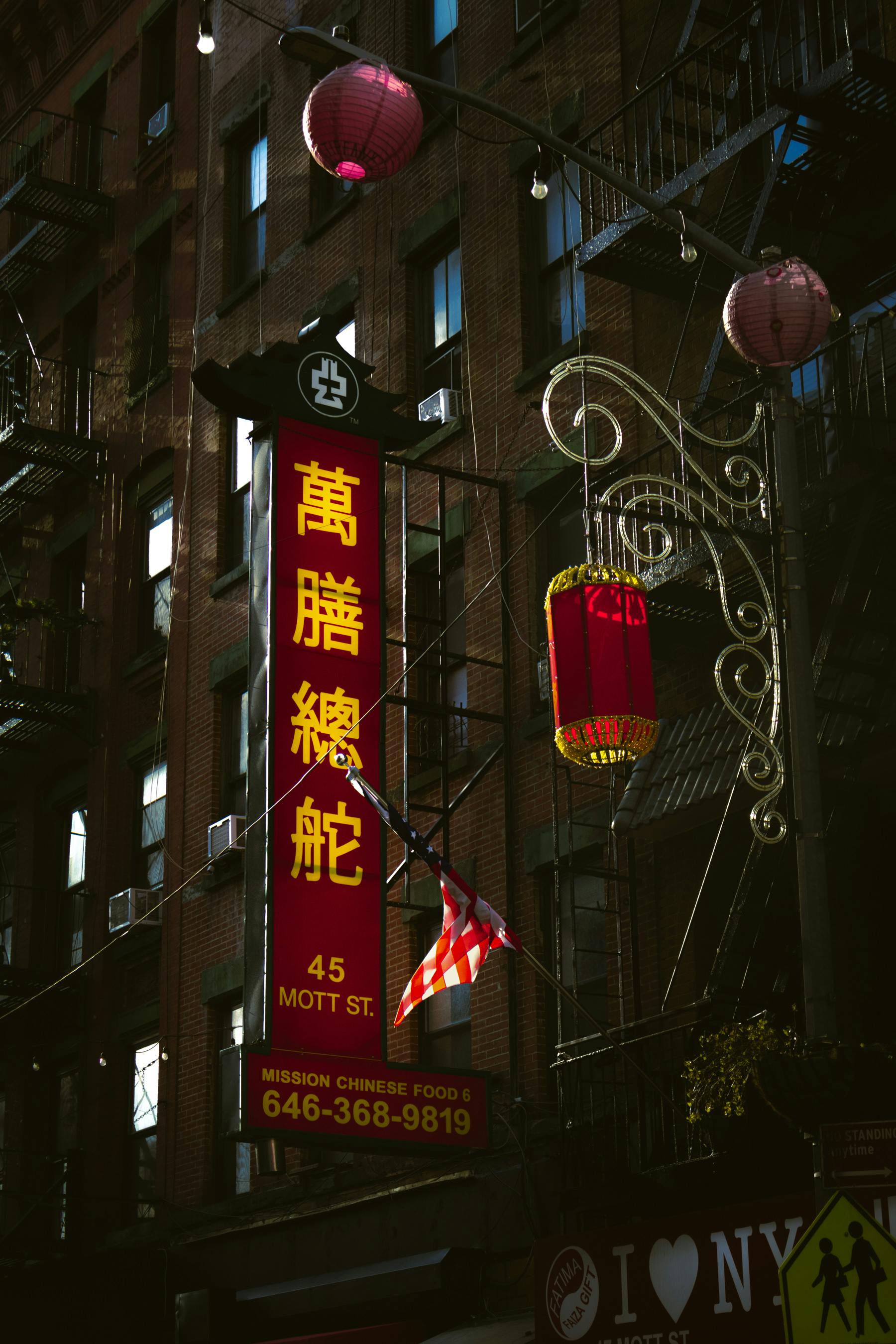 Perth Chinatown Photos, Download The BEST Free Perth Chinatown Stock ...