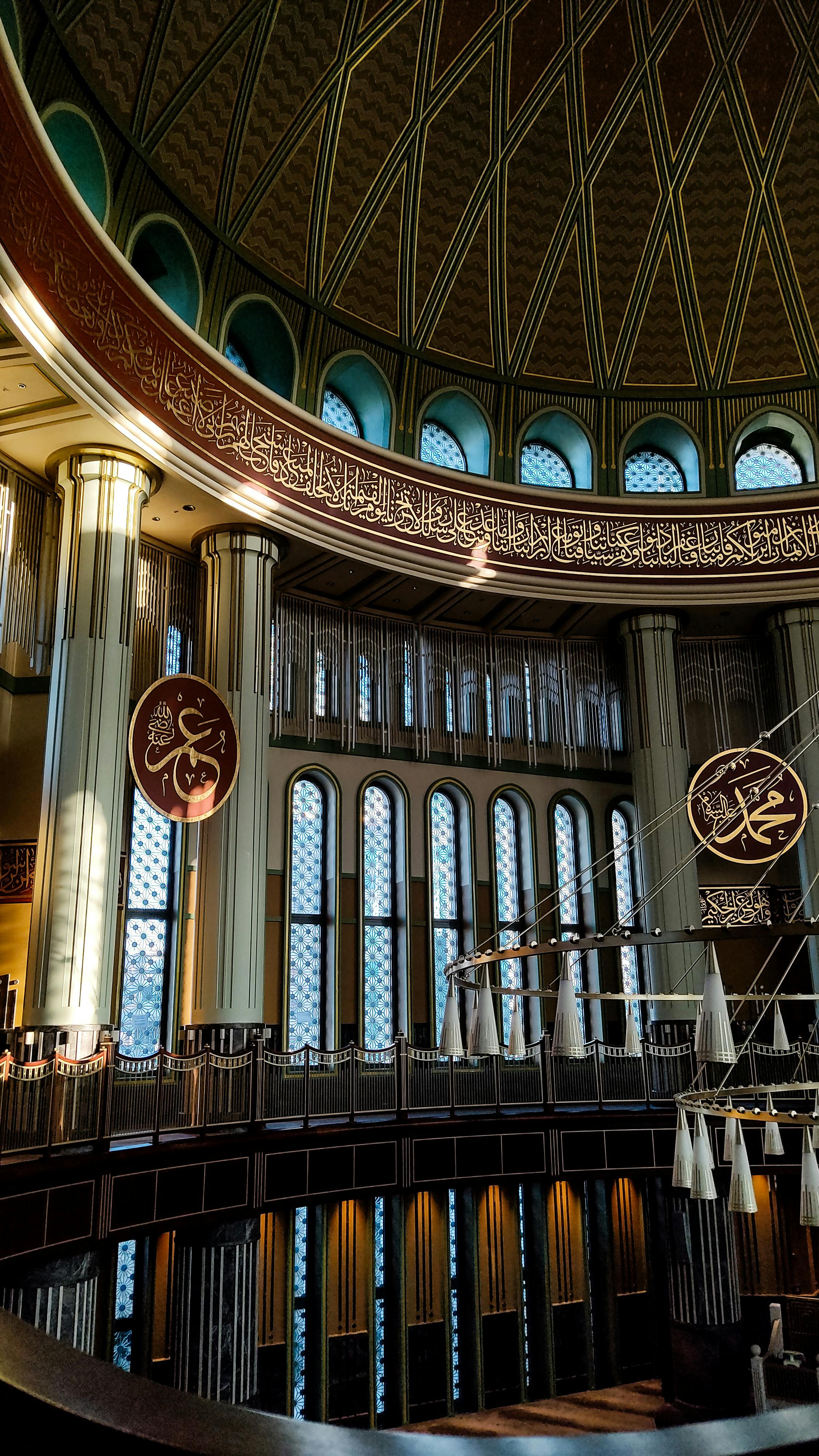 Intricate Interior of a Modern Mosque Dome · Free Stock Photo