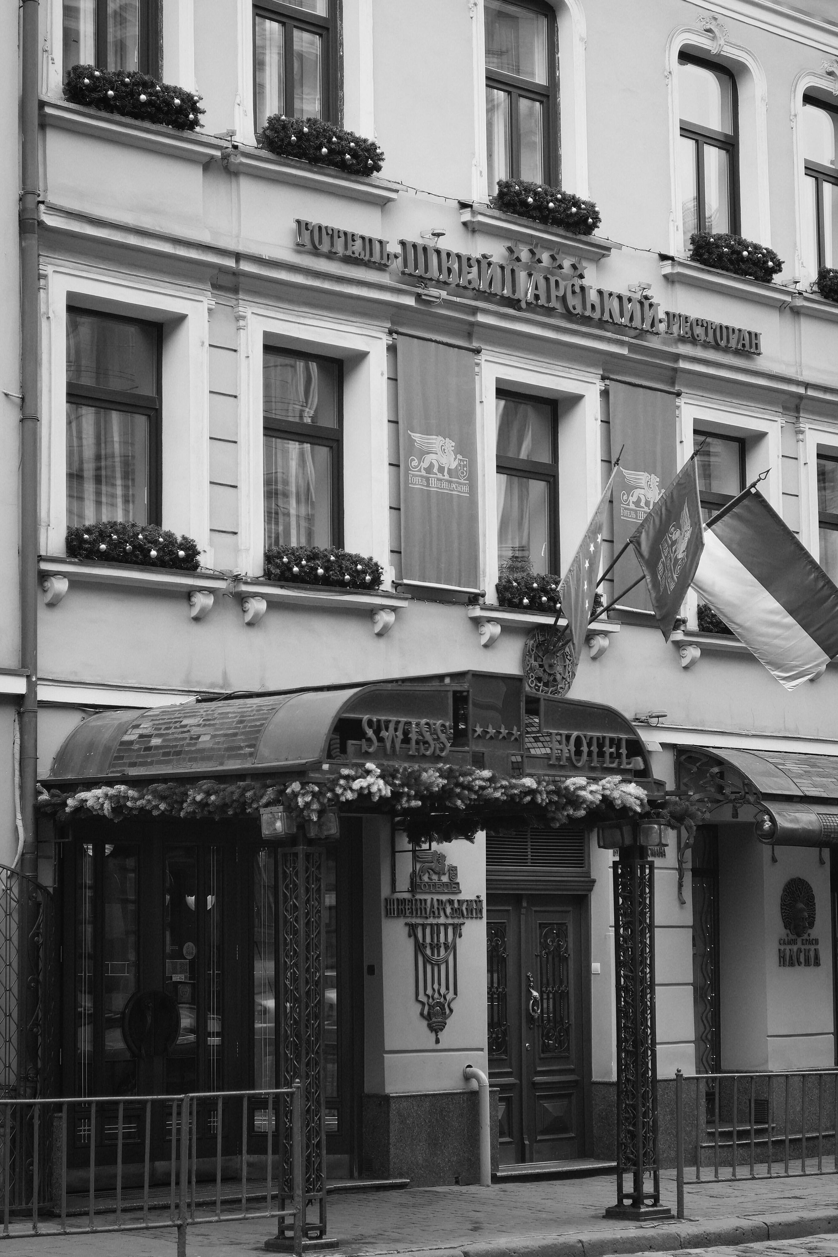 Entrance Hotel Photos, Download The BEST Free Entrance Hotel Stock ...