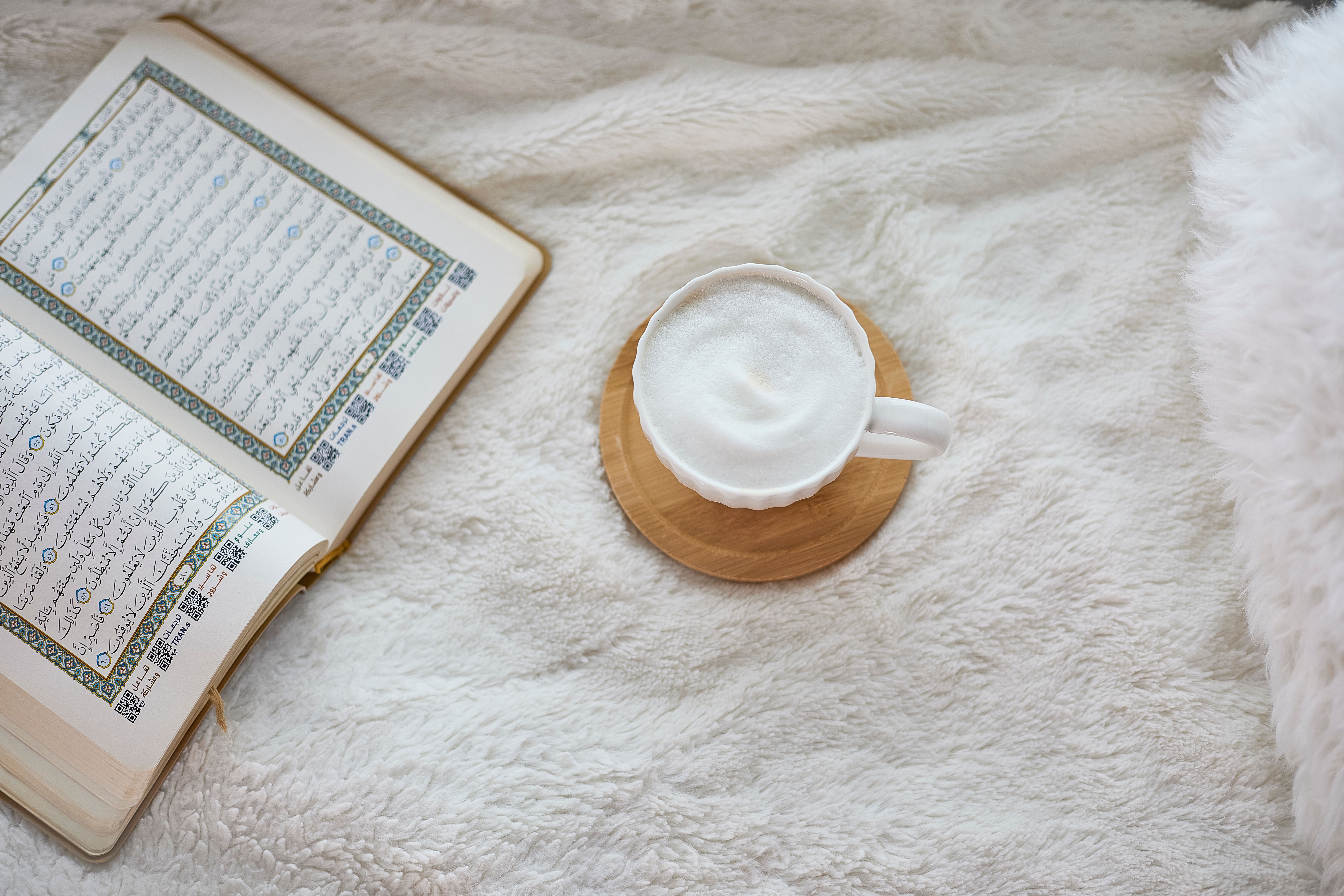 Quran 4mb Photos, Download The BEST Free Quran 4mb Stock Photos & HD Images