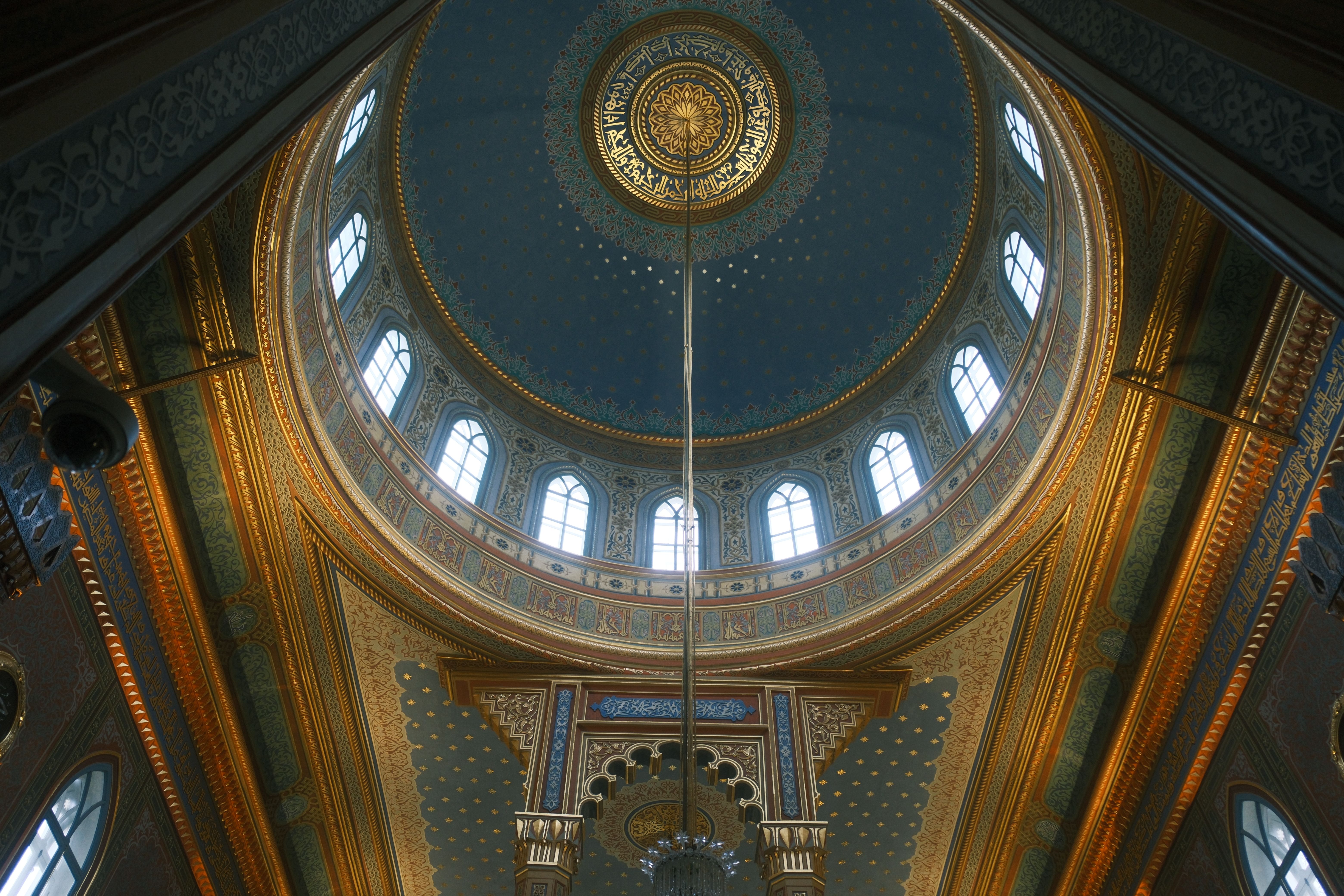 Ornate Mosque Dome with Intricate Islamic Design · Free Stock Photo