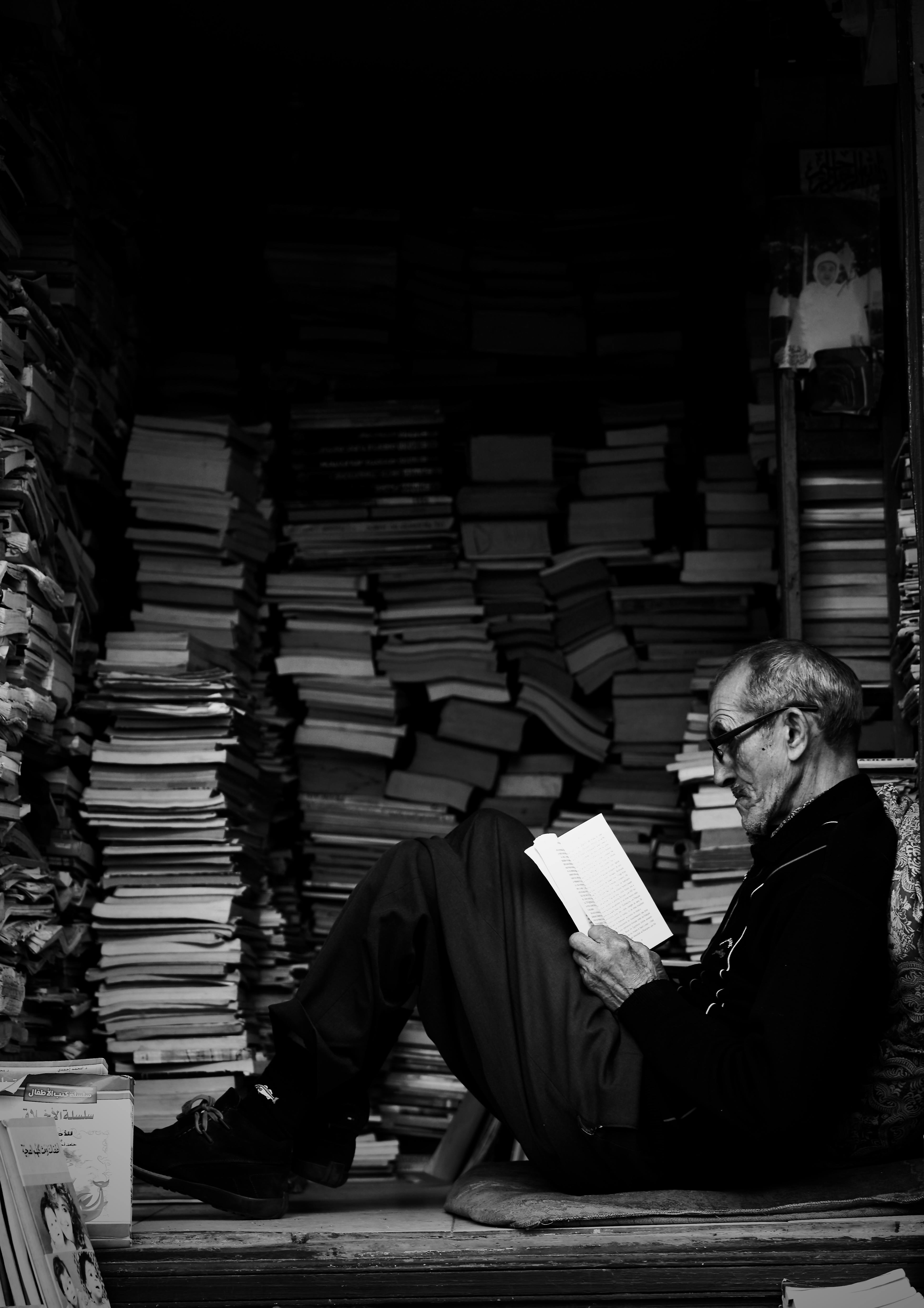 Urdu Library Photos, Download The BEST Free Urdu Library Stock Photos ...