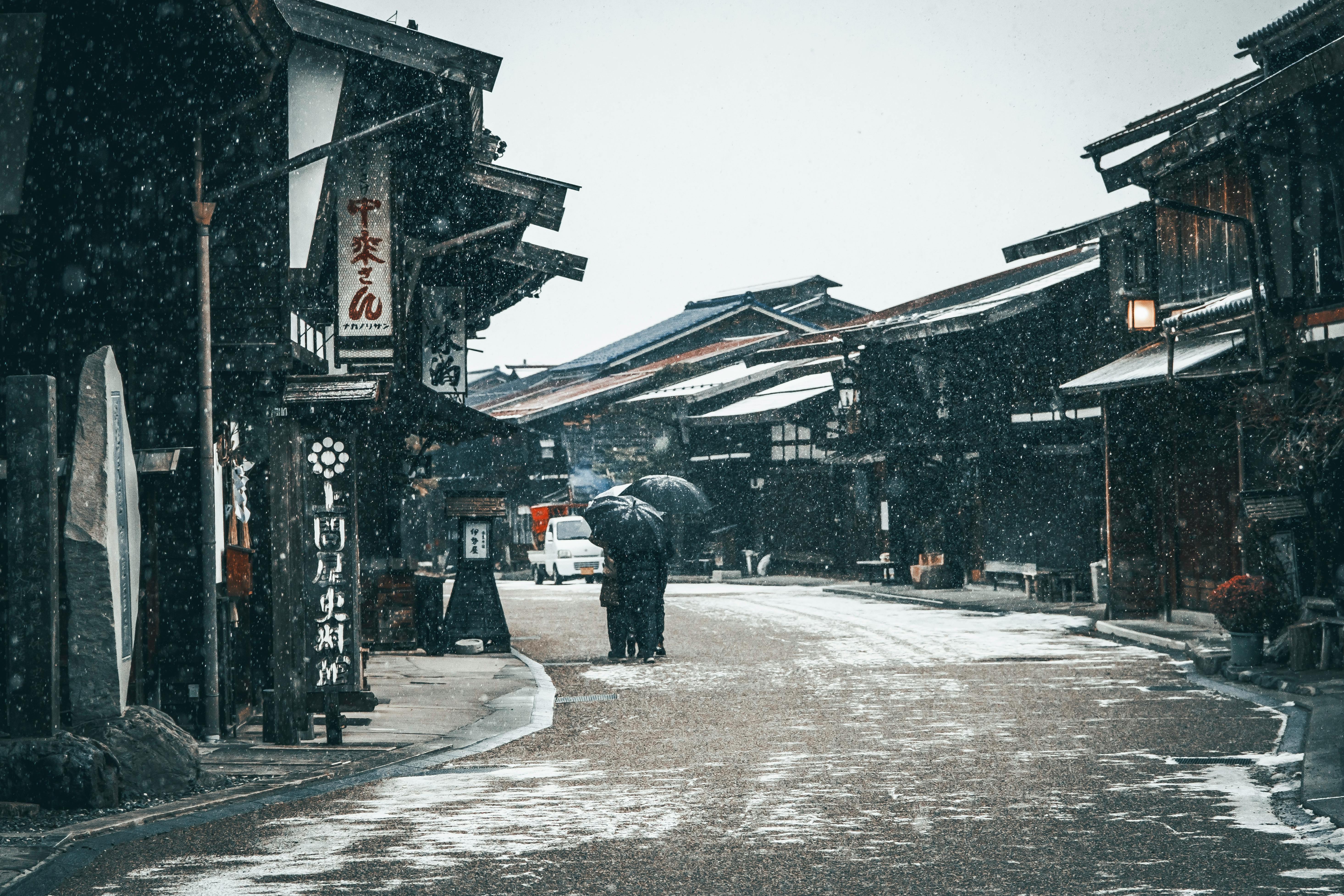 Winter Street Scene in Traditional Japanese Village · Free Stock Photo