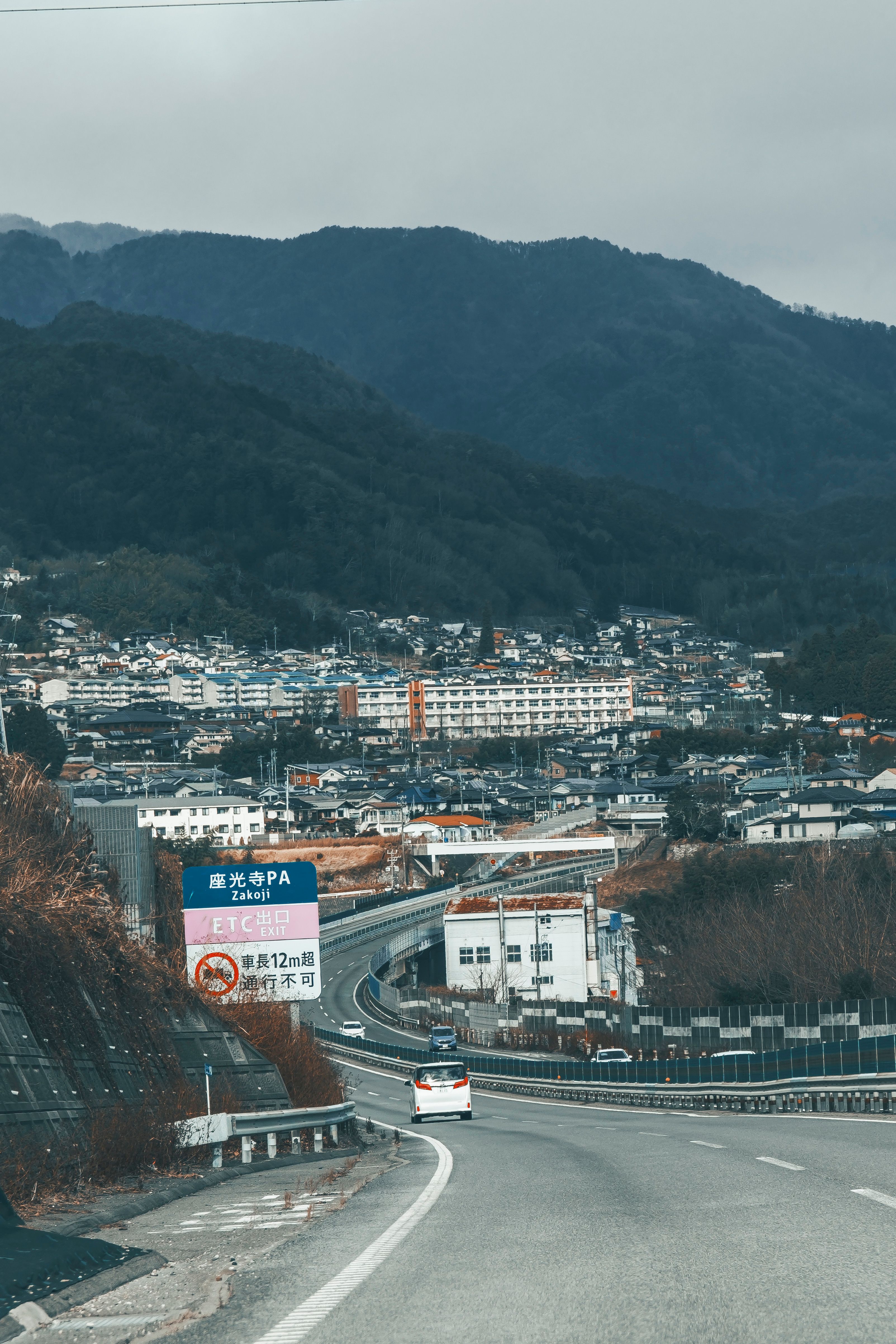 Scenic Highway View of Japanese Mountain Town · Free Stock Photo