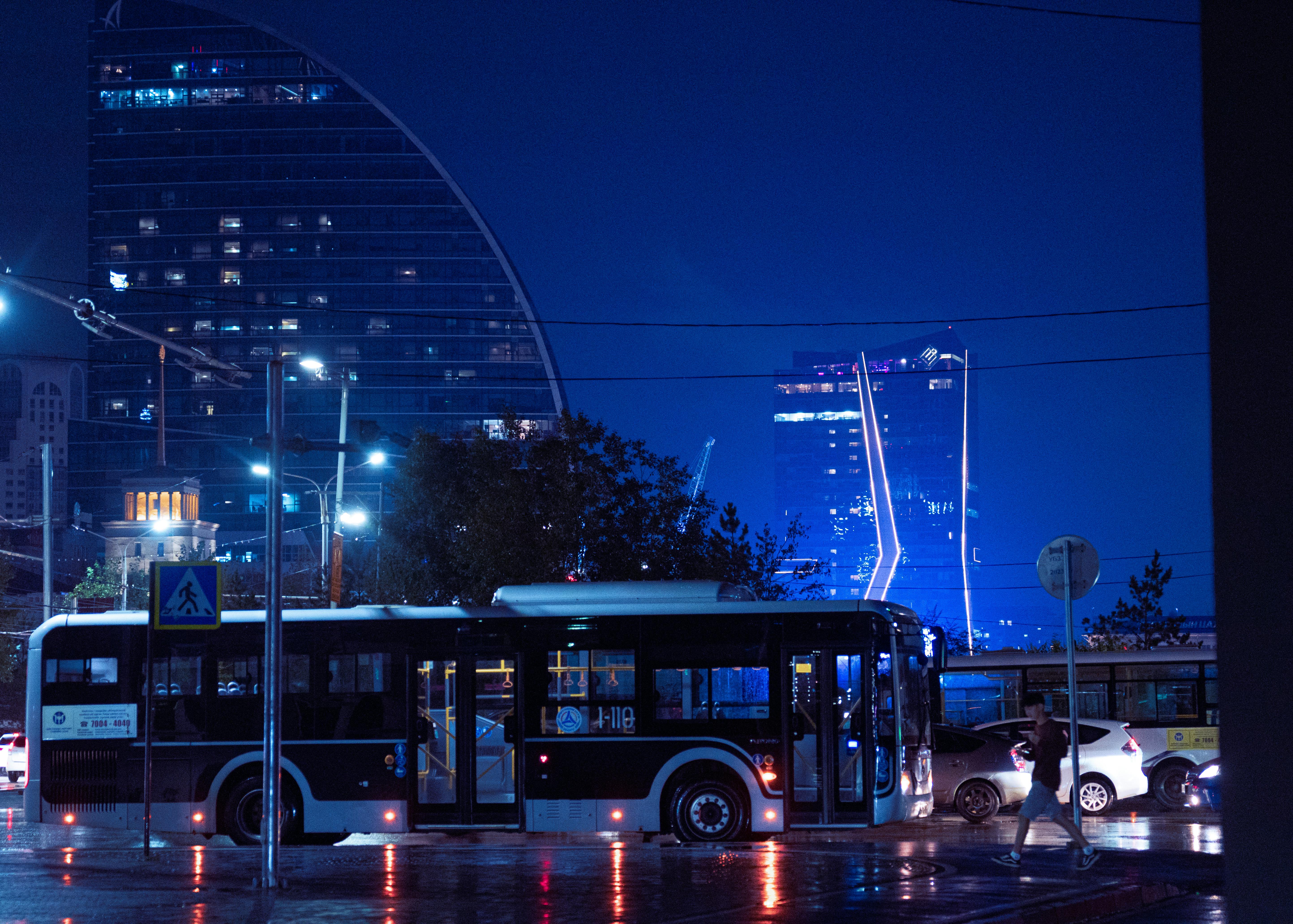 Mmt Bus Photos, Download The BEST Free Mmt Bus Stock Photos & HD Images