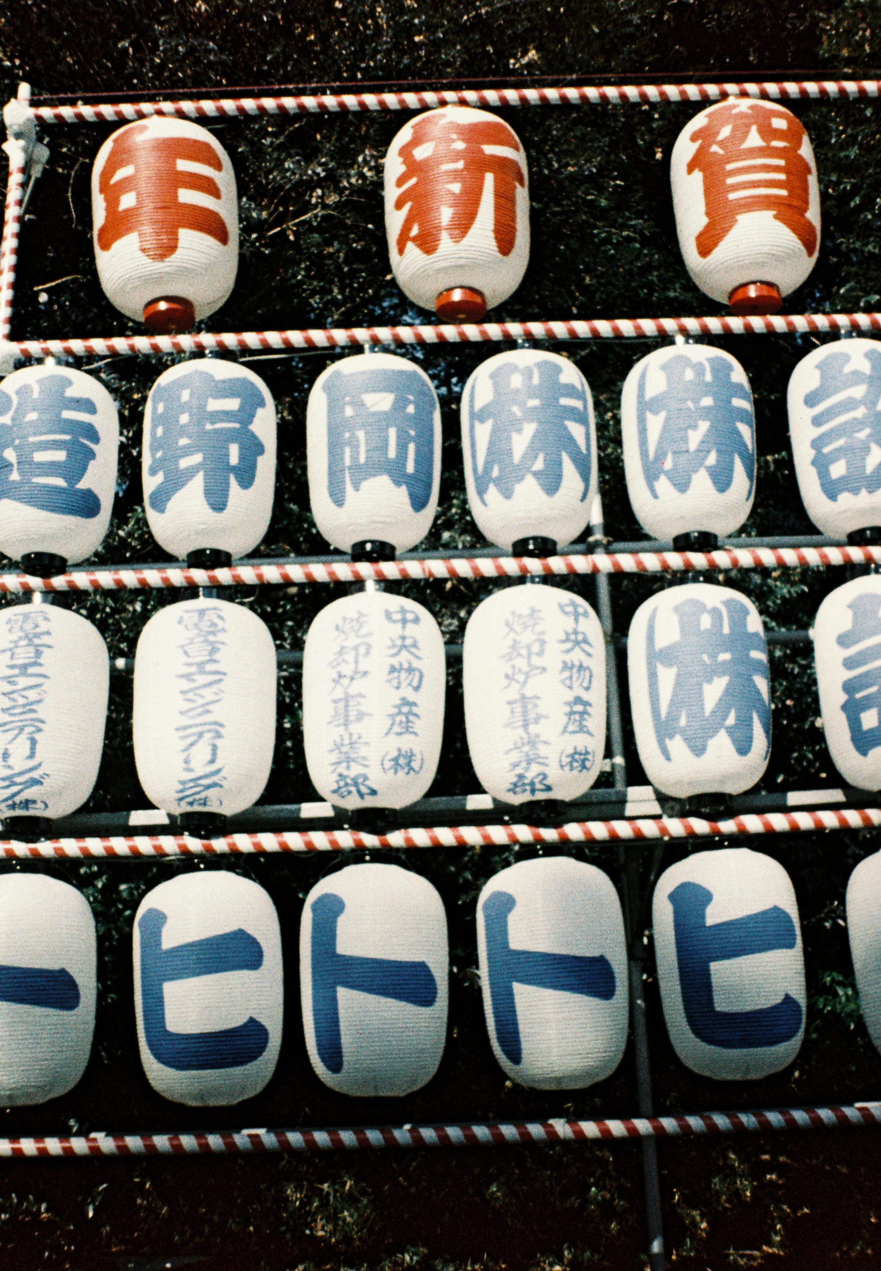 Textile Tradition Photos, Download The BEST Free Textile Tradition ...