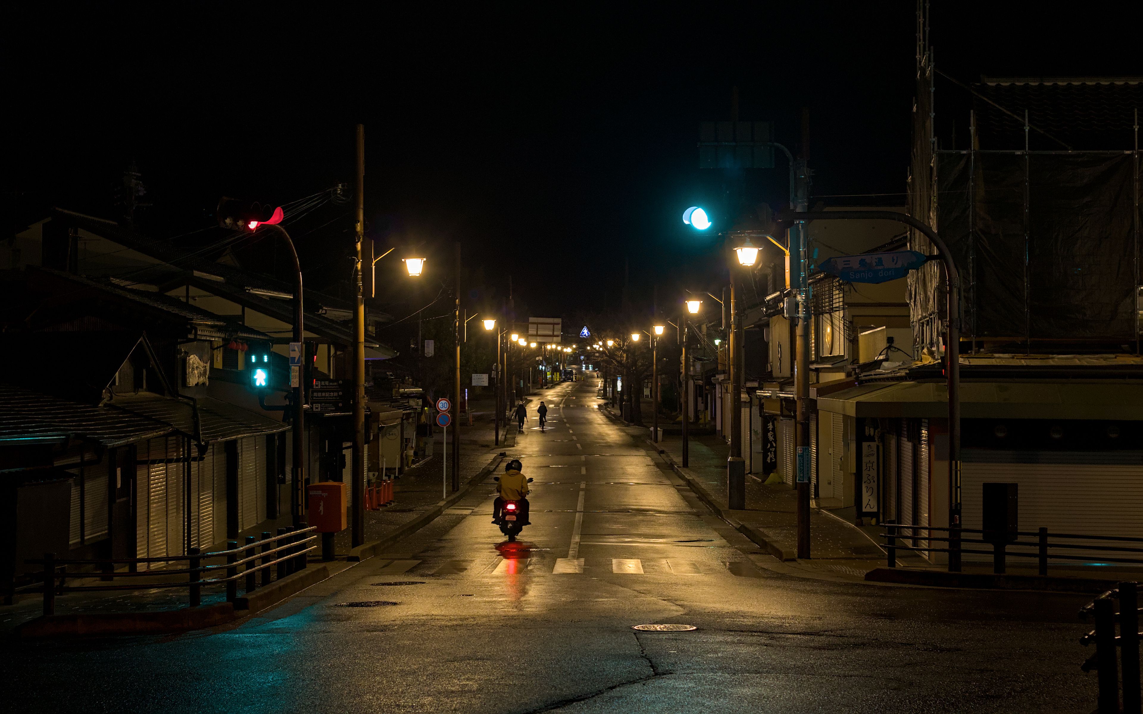 Nighttime Street Scene in Arashiyama, Kyoto · Free Stock Photo