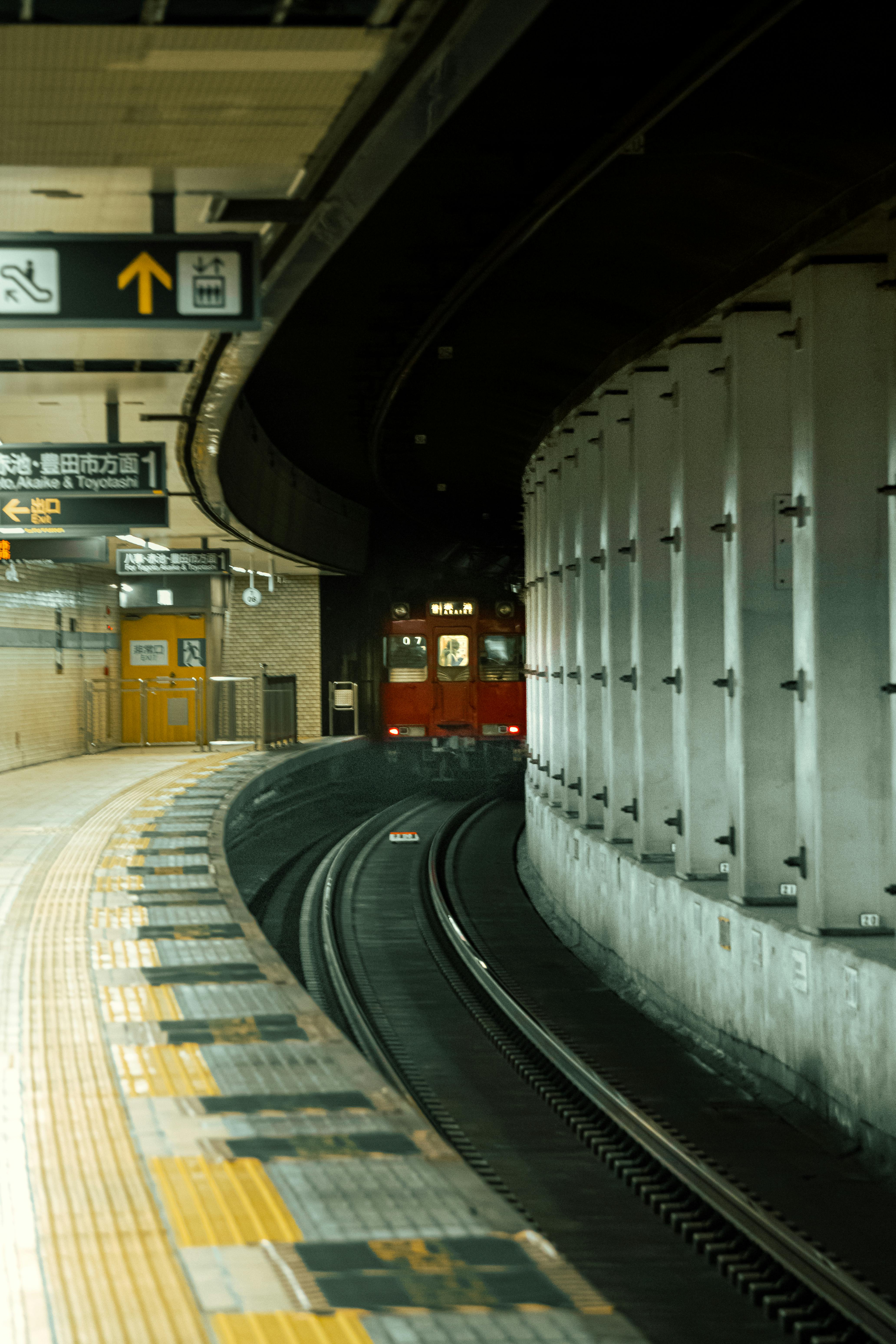 Subway Train Approaching Urban Underground Station · Free Stock Photo