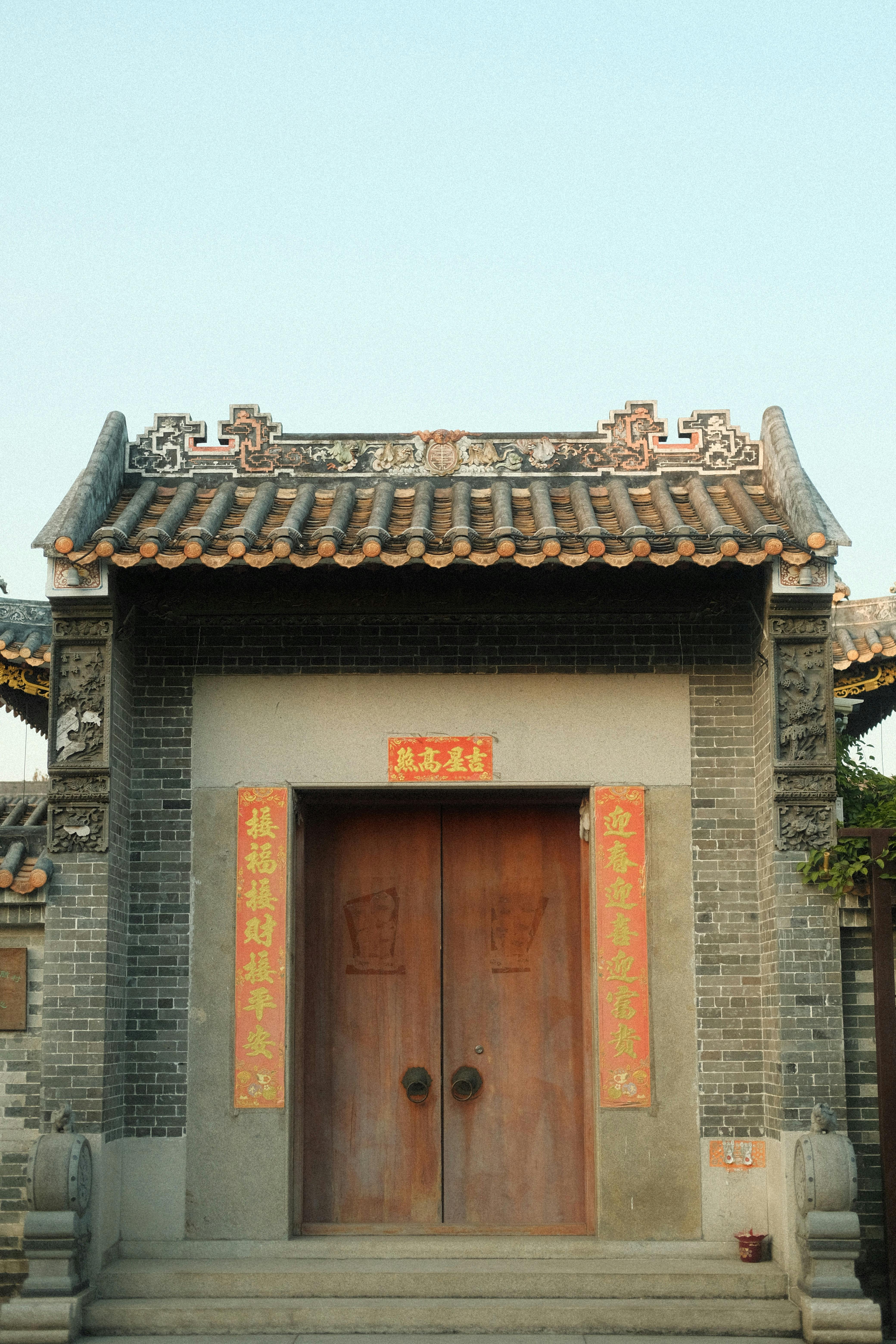 Traditional Chinese Architectural Entrance · Free Stock Photo