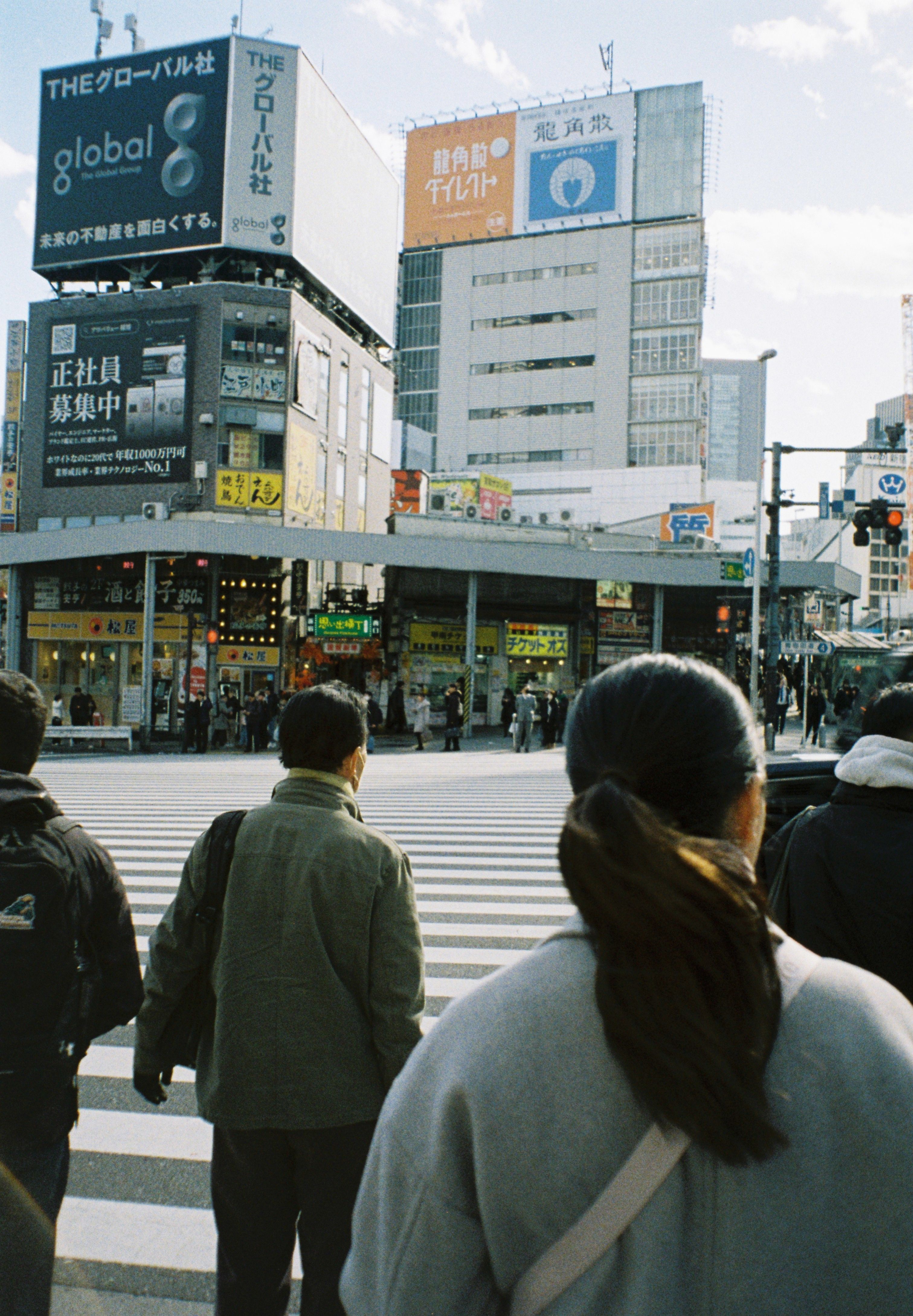 Japan Films Photos, Download The BEST Free Japan Films Stock Photos ...