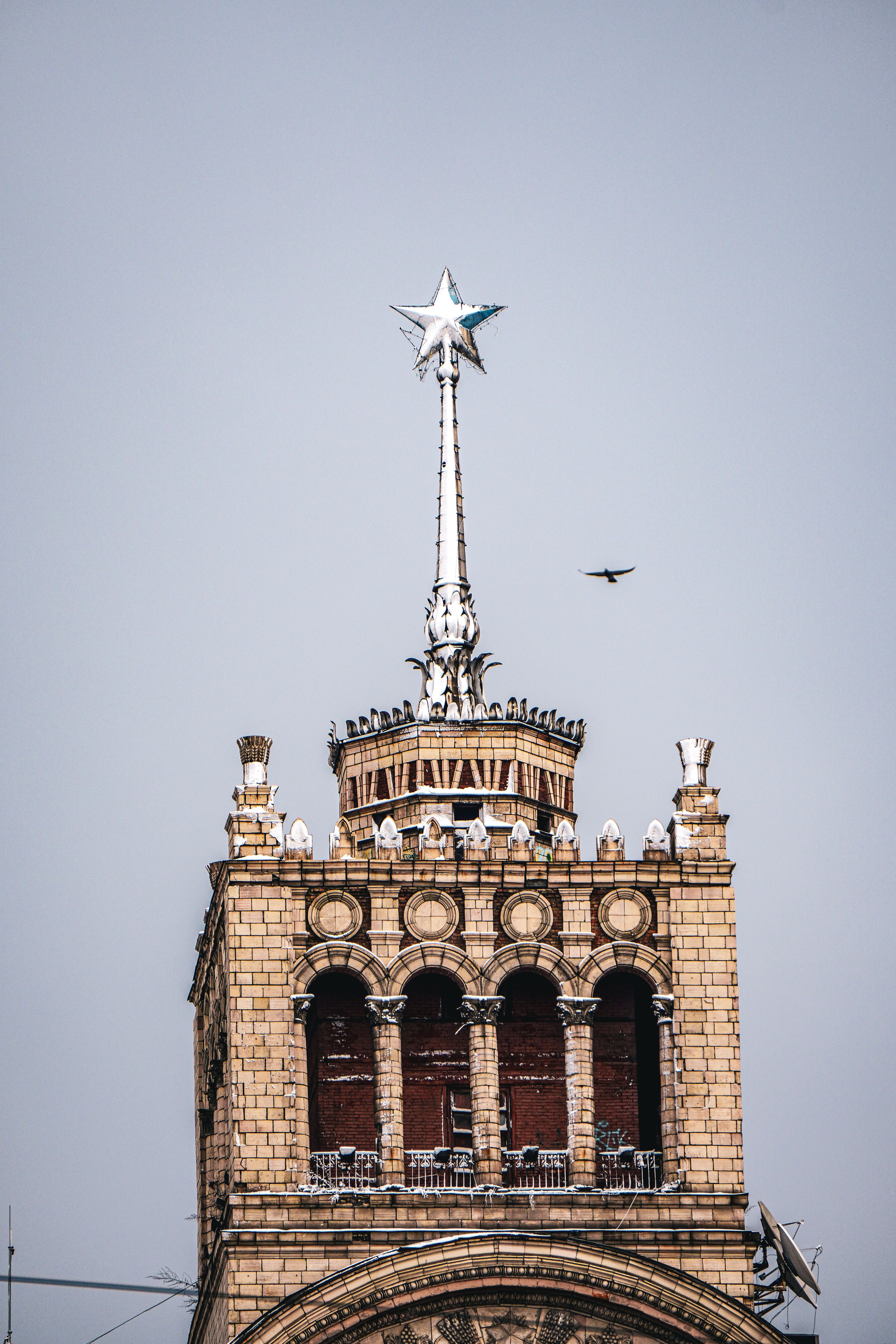 Stalinist Architecture Building with Star Spire in Kyiv · Free Stock Photo