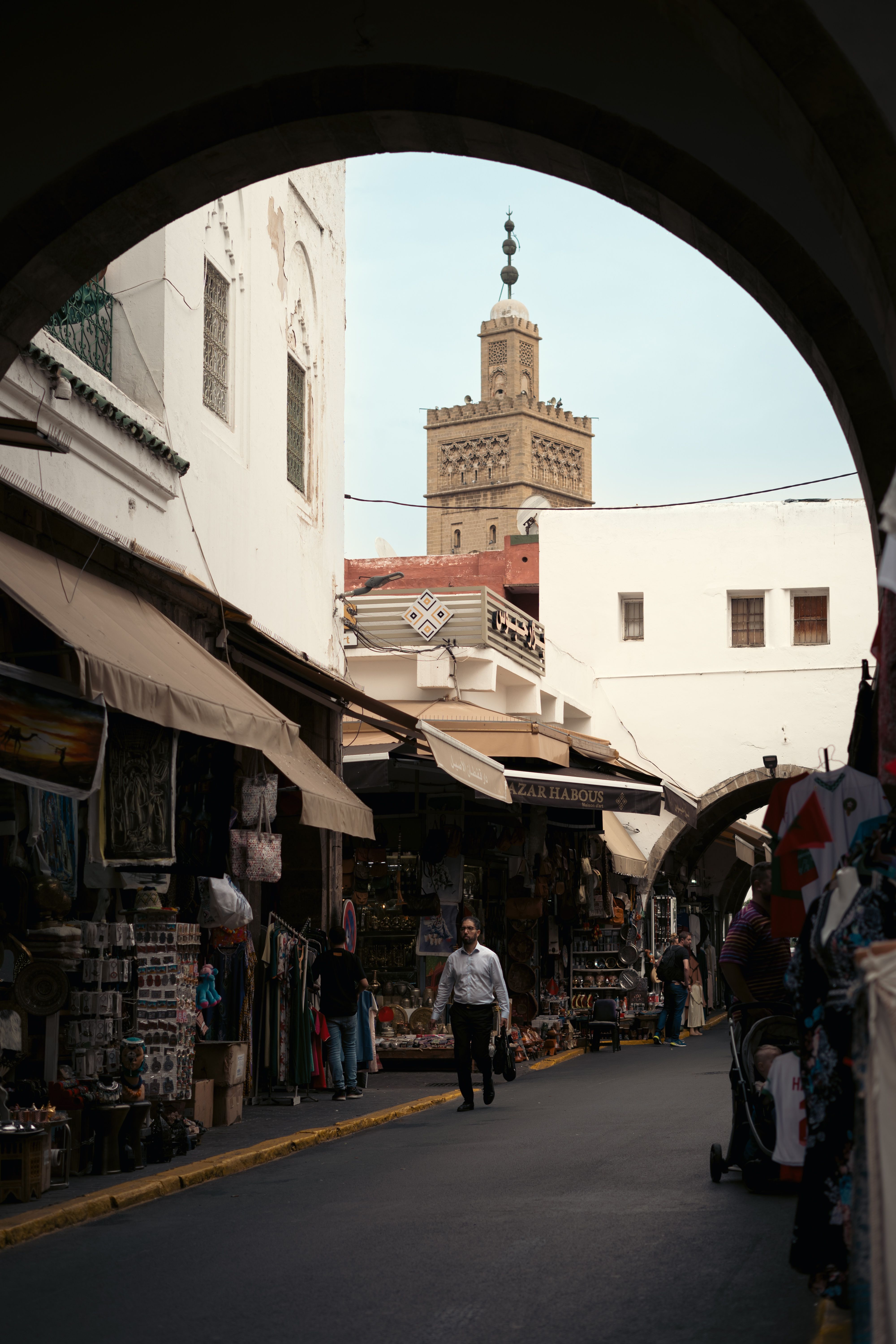 Medina Photos, Download The BEST Free Medina Stock Photos & HD Images
