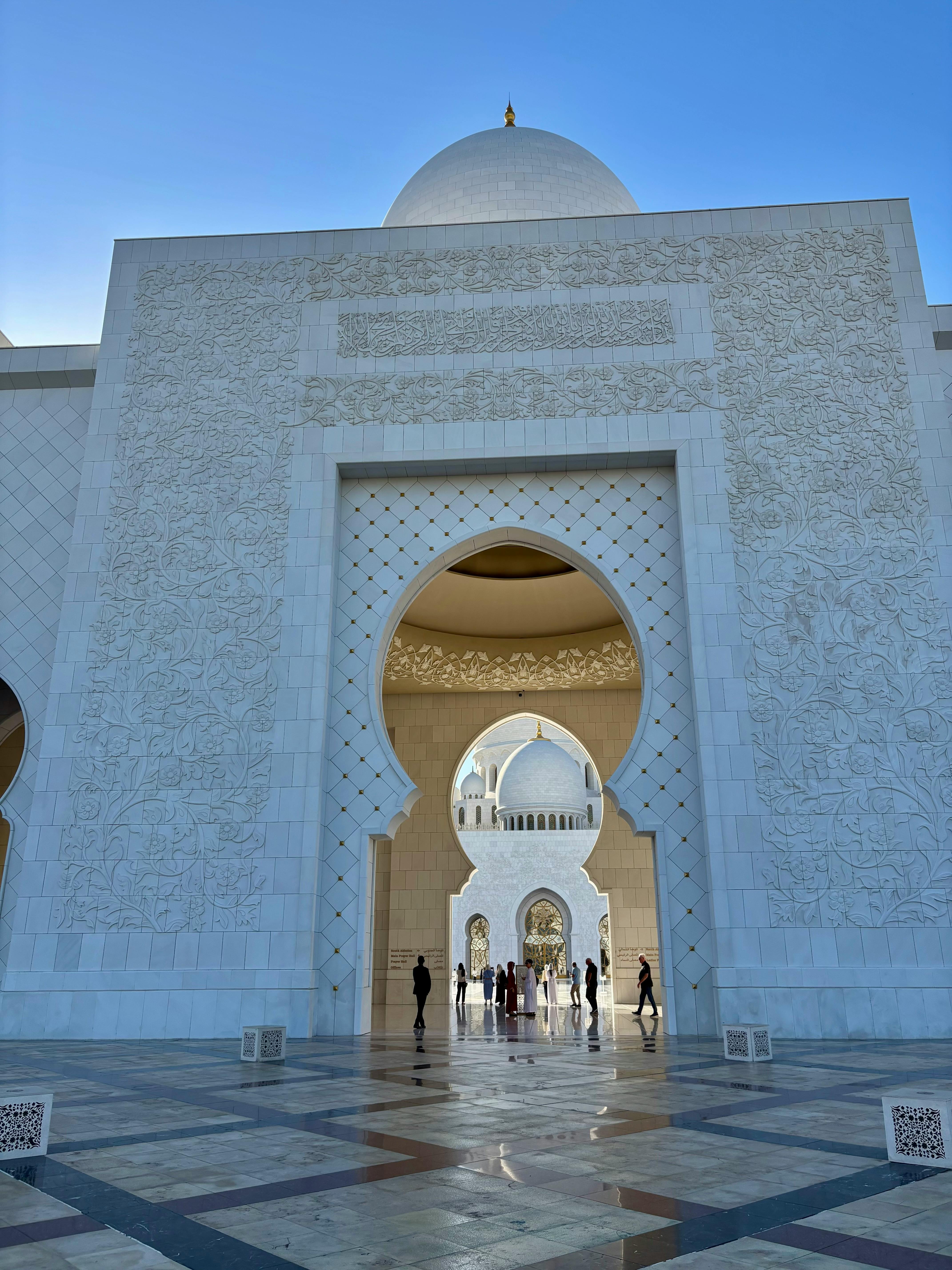Grand Entrance of Sheikh Zayed Mosque in Abu Dhabi · Free Stock Photo