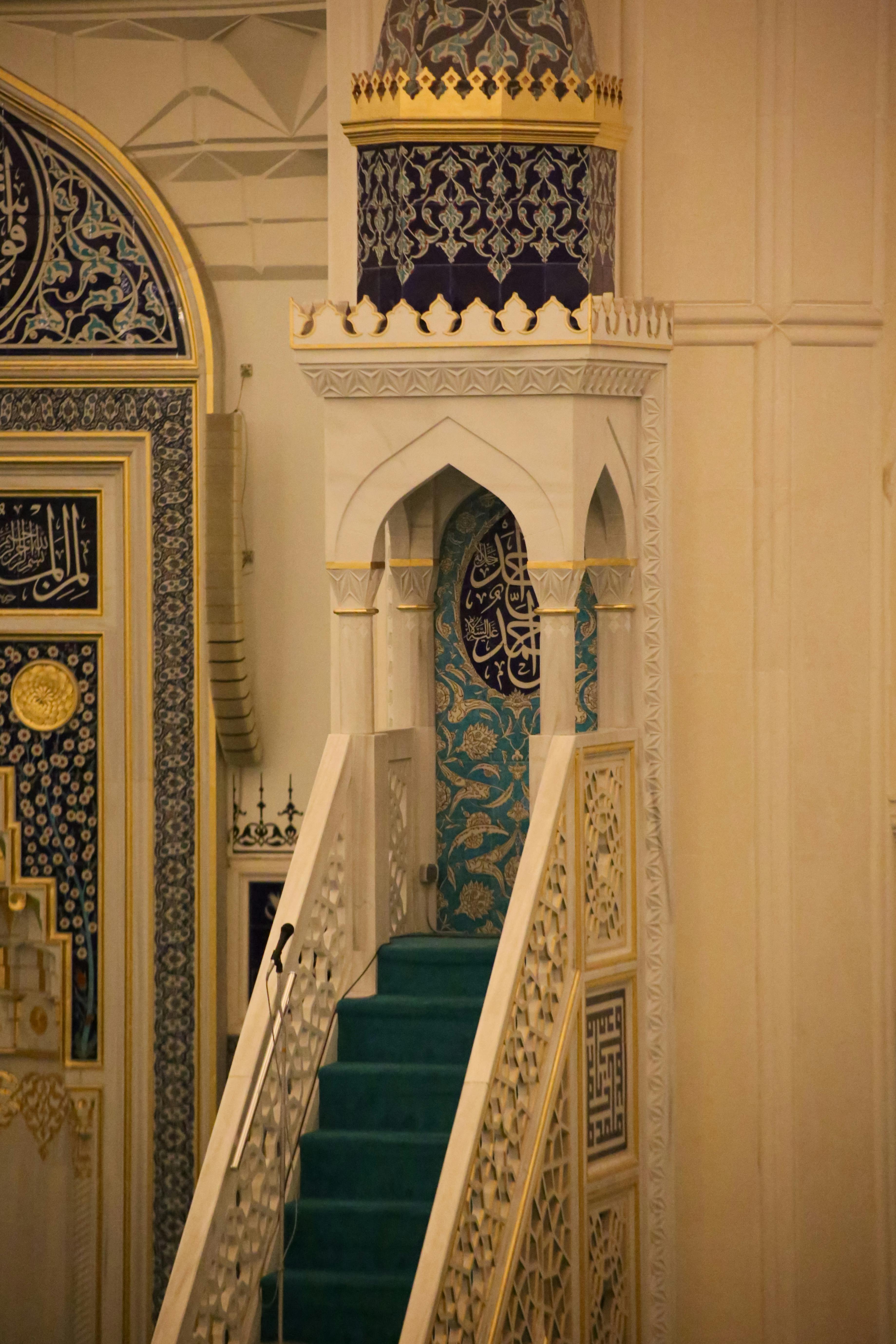 Islamic Minbar Photos, Download The BEST Free Islamic Minbar Stock ...