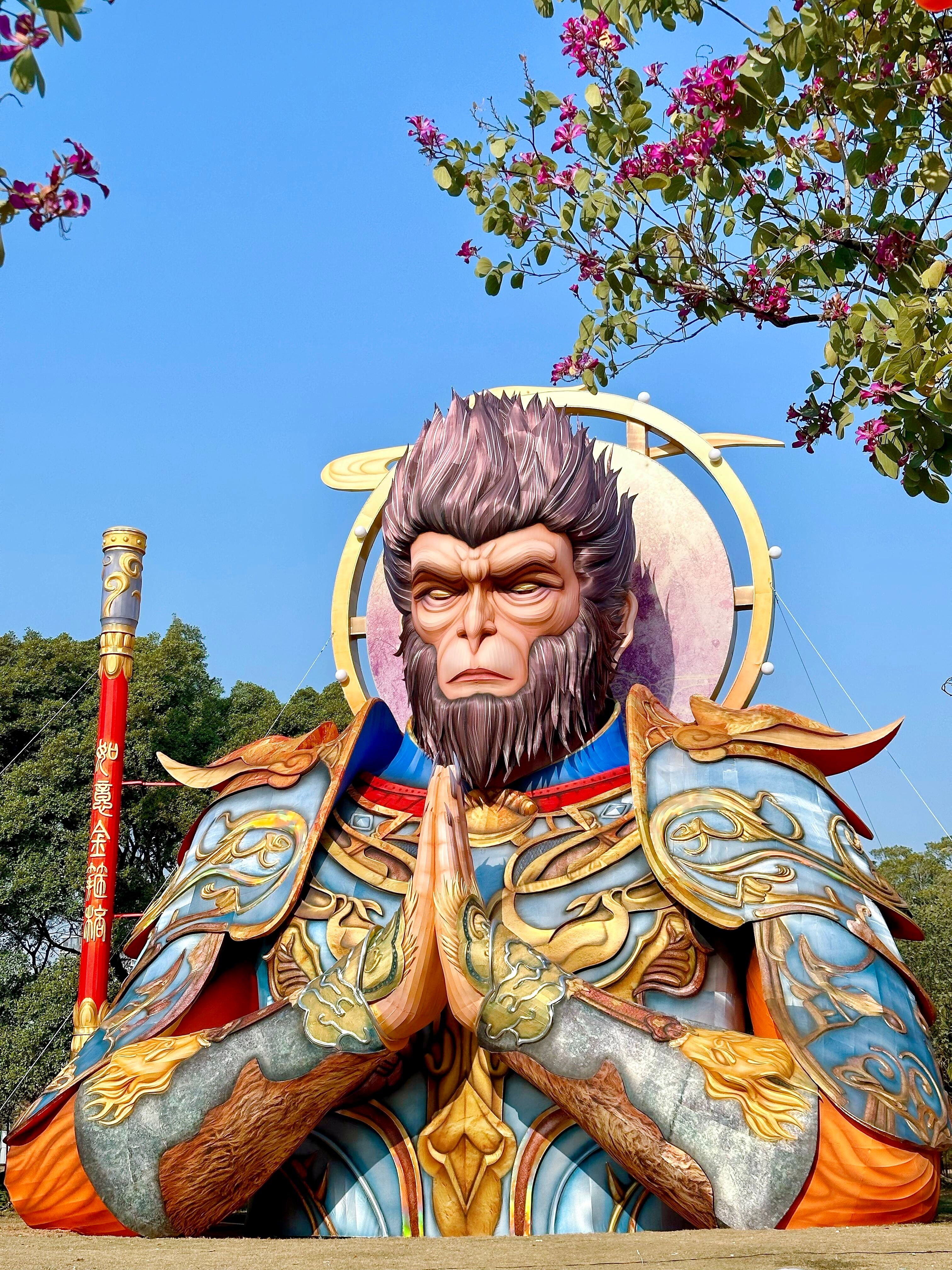Sun Wukong Sculpture in Chinese Garden · Free Stock Photo