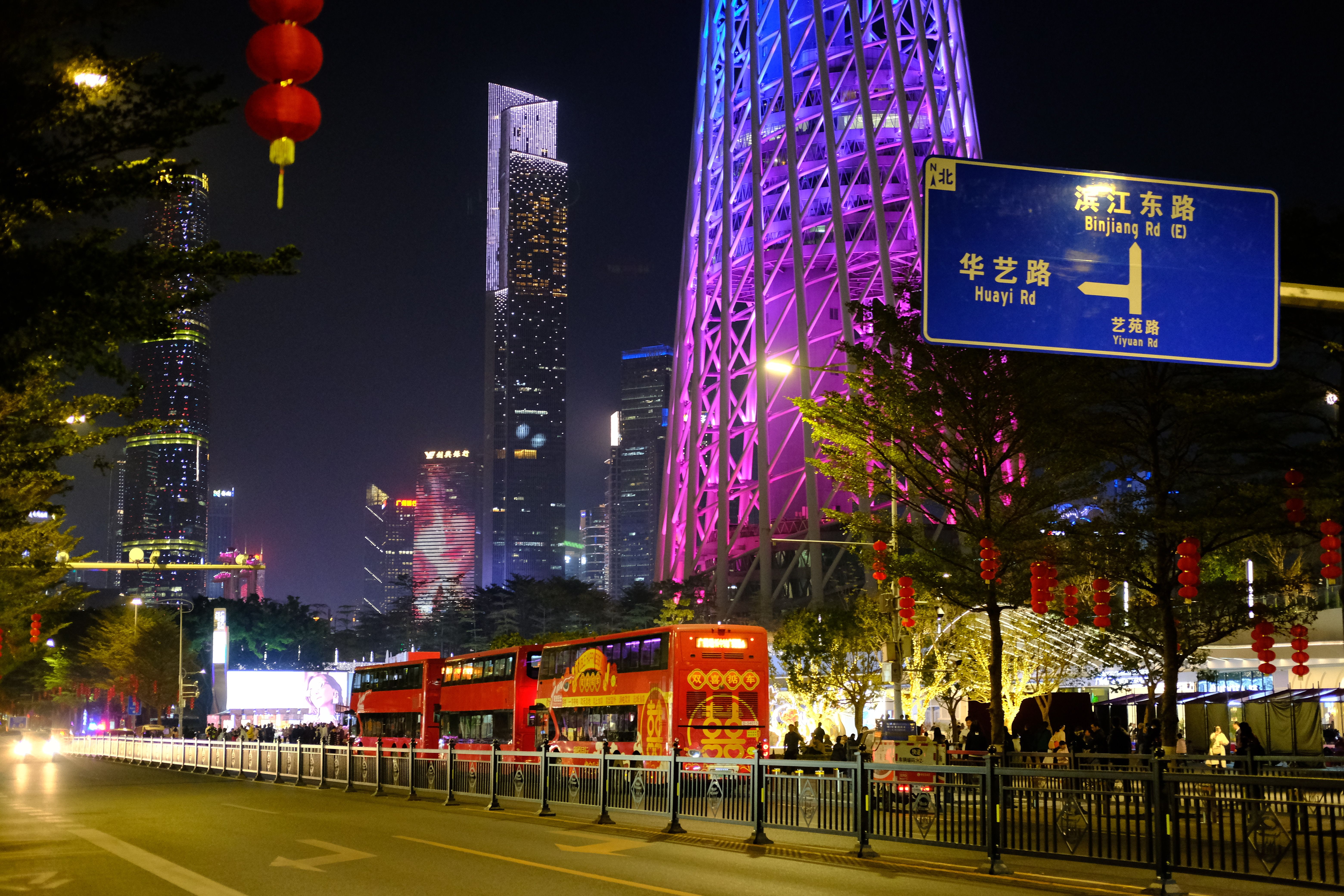 Vibrant Night Scene in Guangzhou with Canton Tower · Free Stock Photo