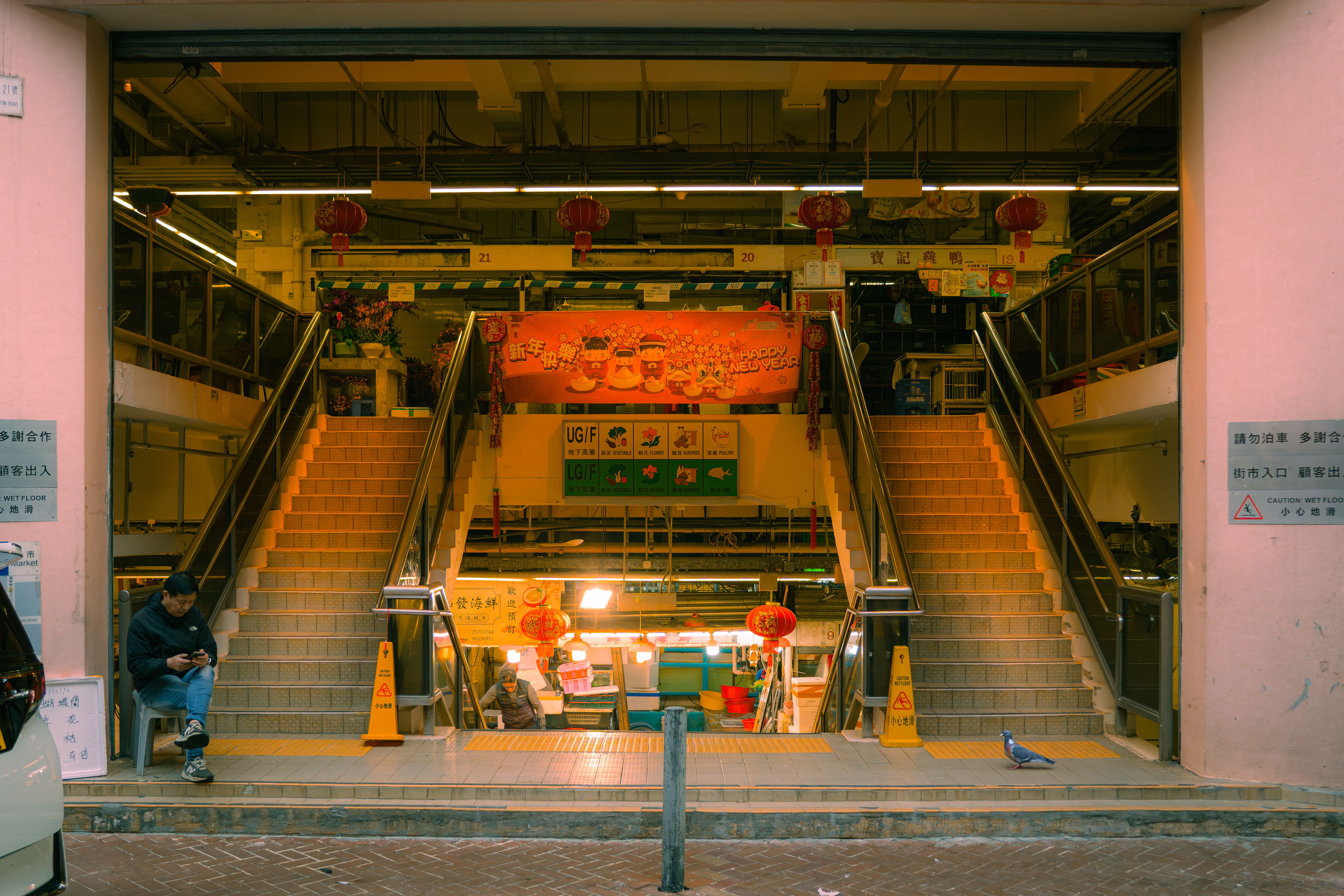 Traditional Asian Market in Hong Kong Interior · Free Stock Photo