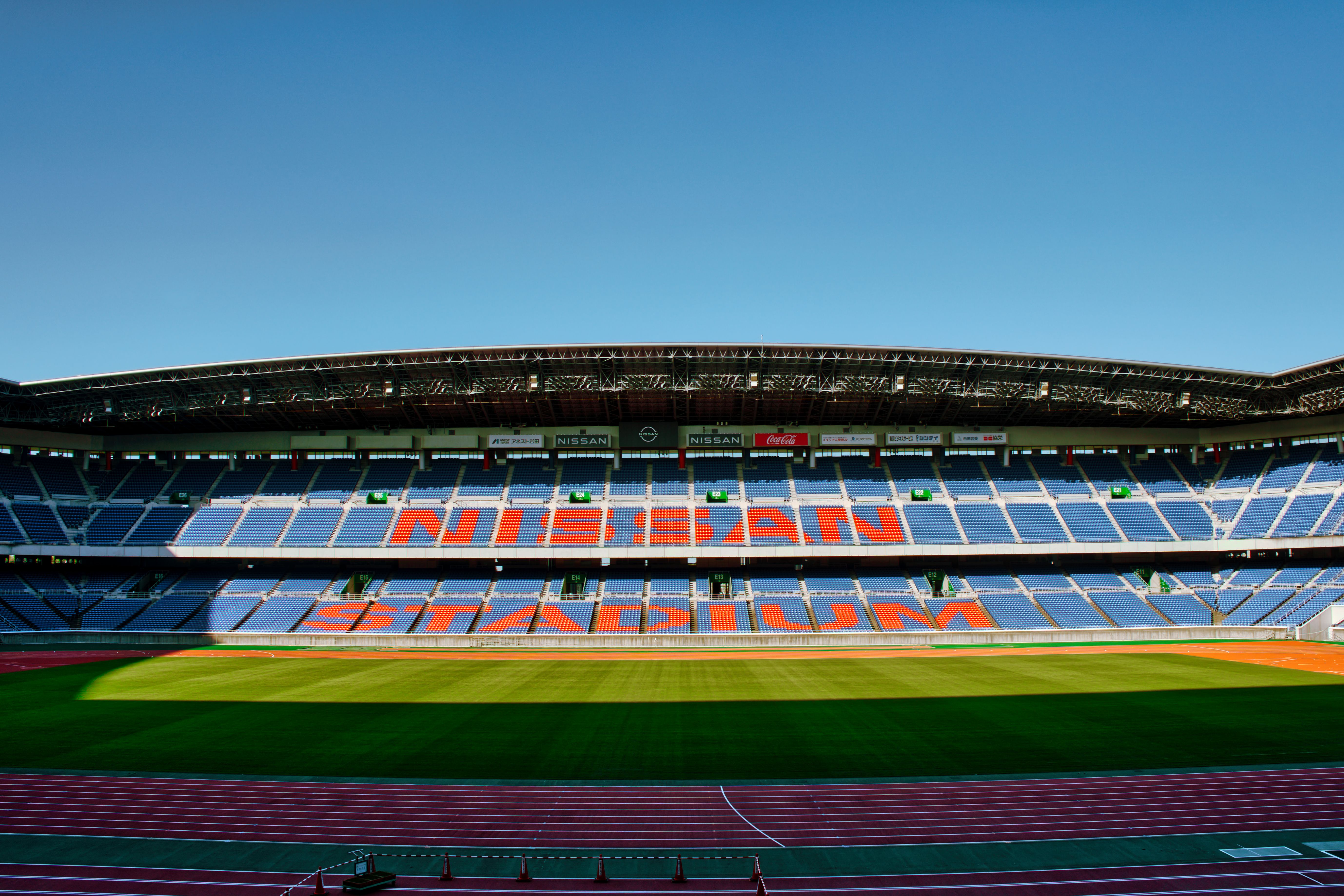 Aerial View of Narendra Modi Stadium in Ahmedabad · Free Stock Photo