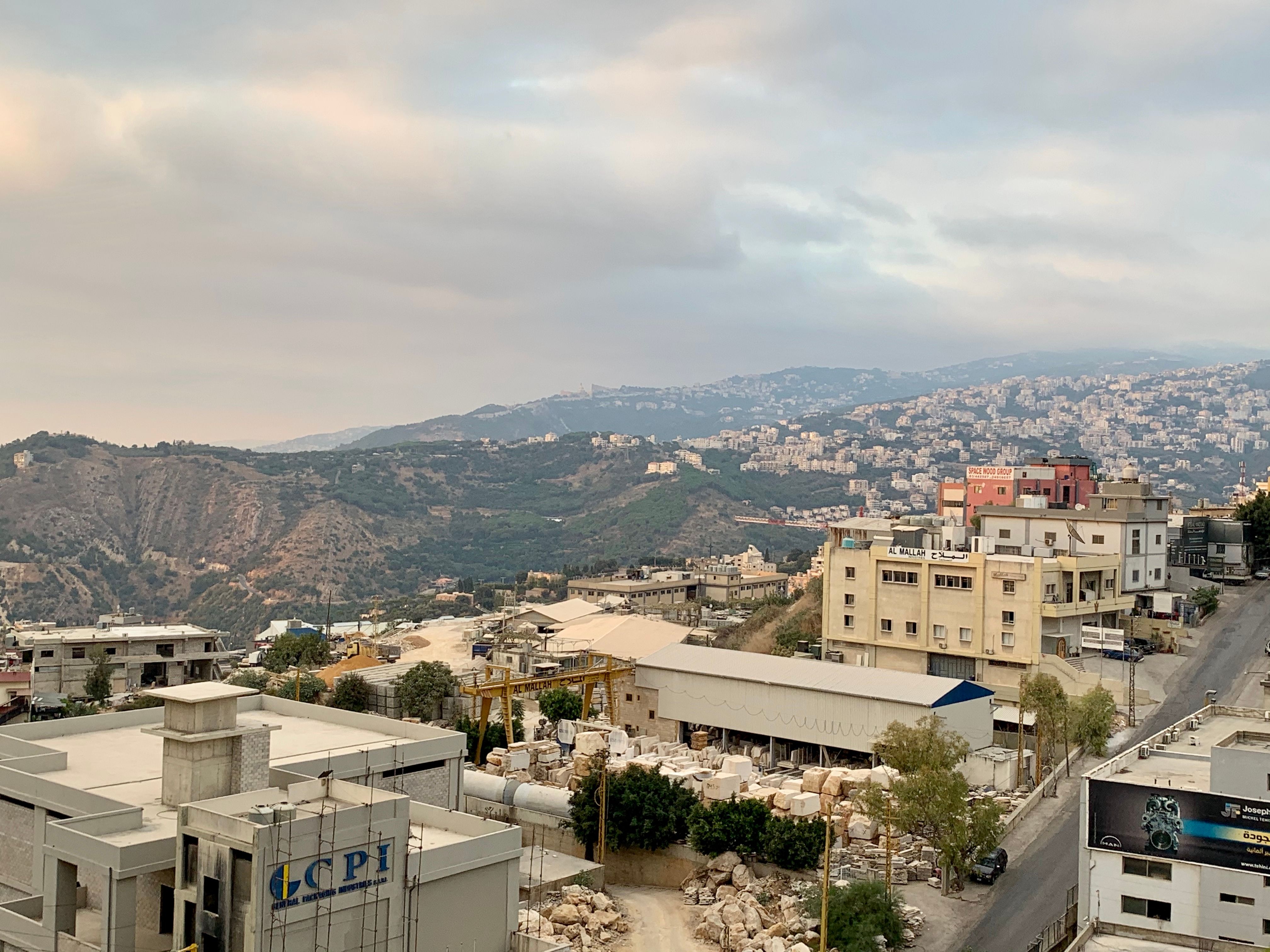 Elissar (Lebanon) 2 Photos & Videos Collected by Hervé Piglowski