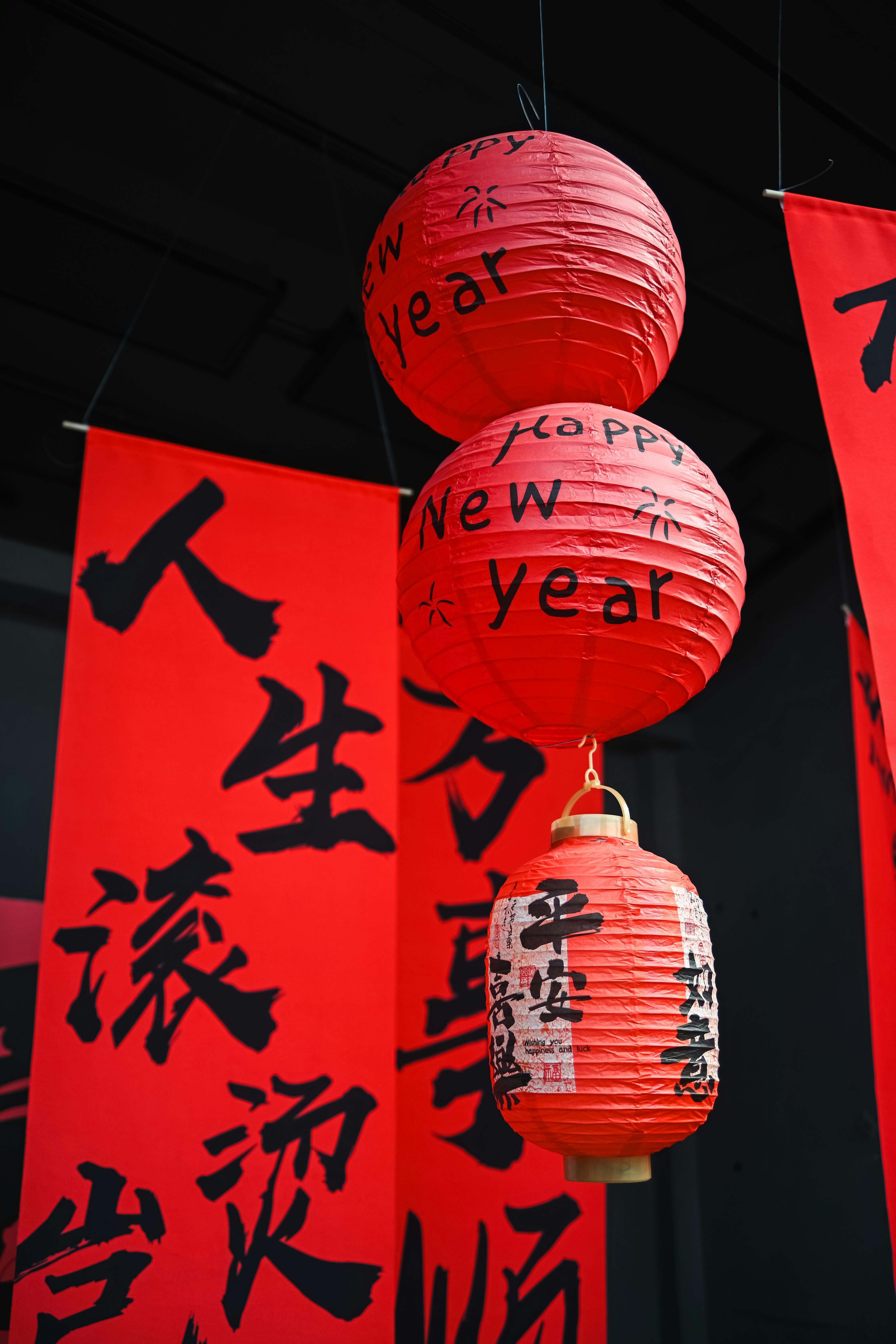 Vibrant Red Lanterns Celebrating Chinese New Year · Free Stock Photo
