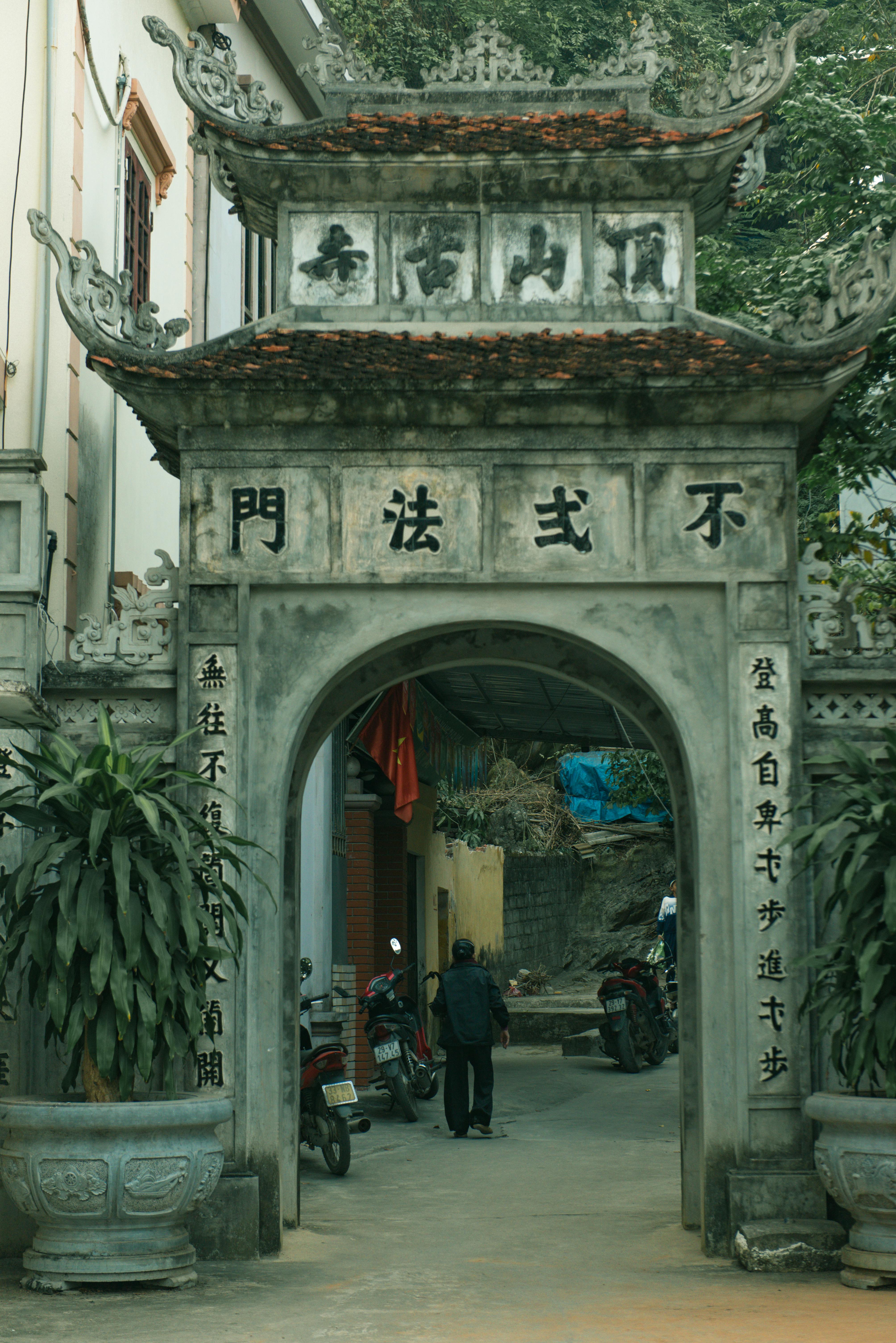 Ancient Temple Gate in Hanoi, Vietnam · Free Stock Photo