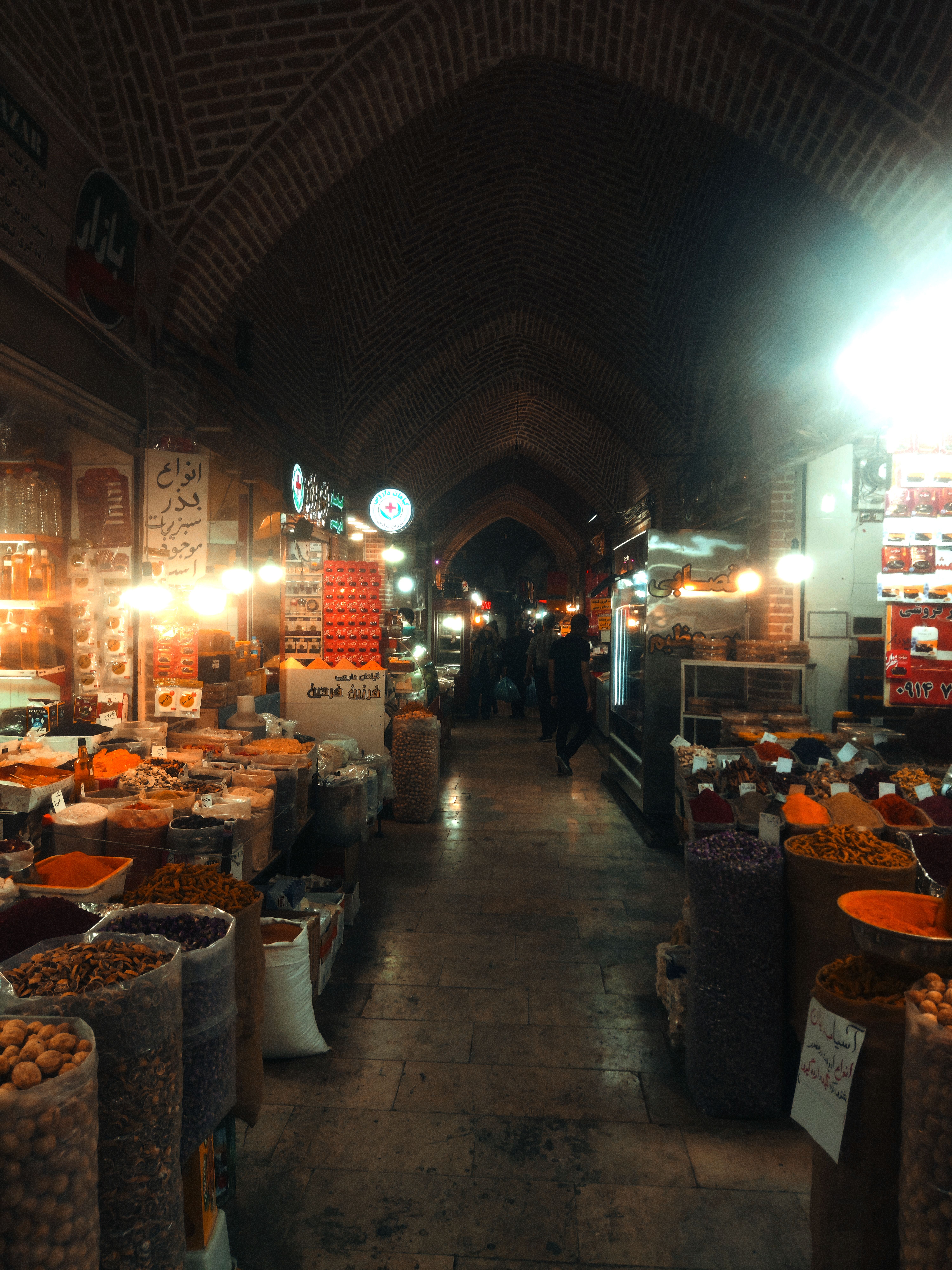 Vibrant Night Market in Urmia, Iran · Free Stock Photo