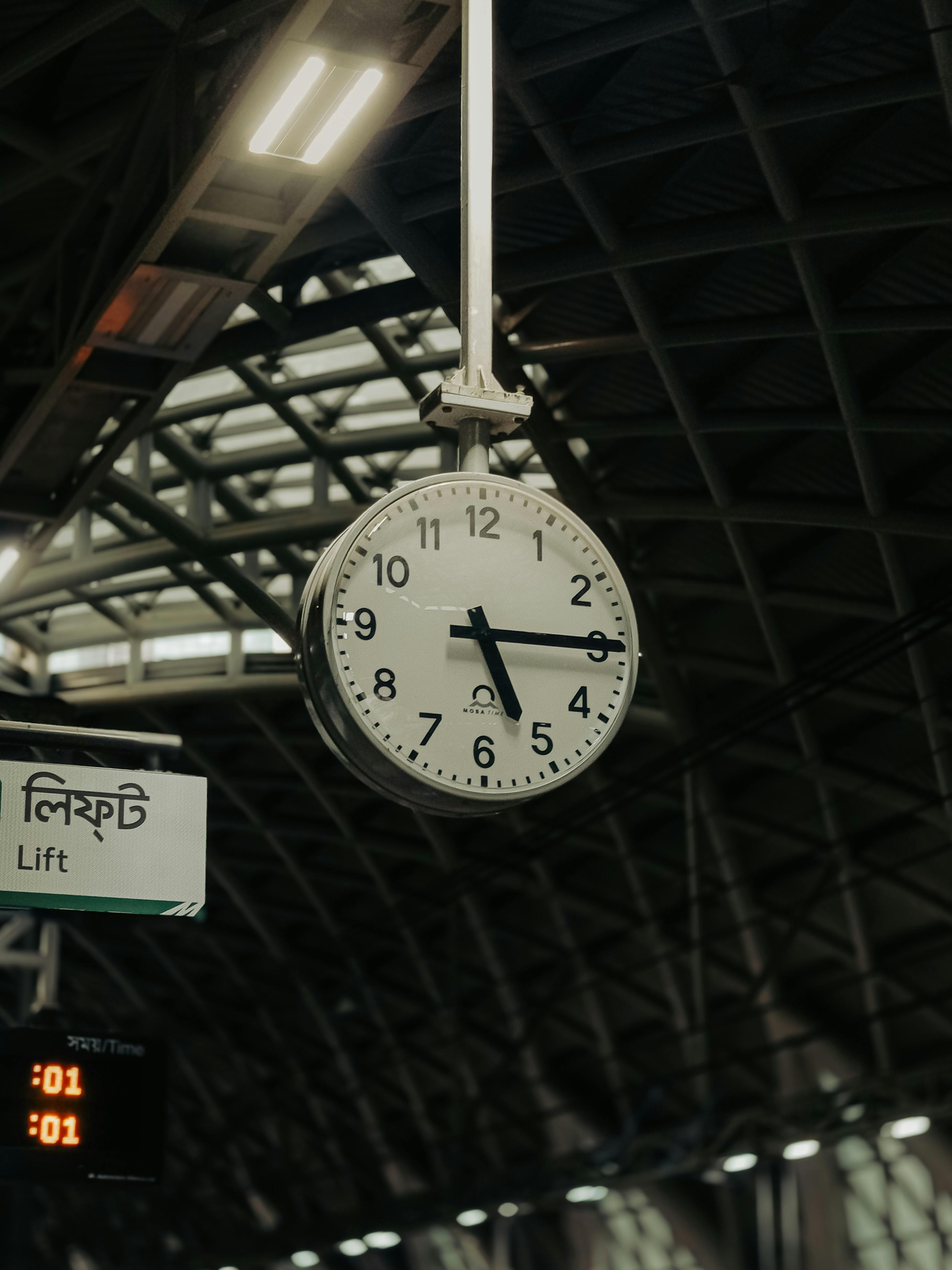 Vintage Clock Inside Dhaka Metro Station · Free Stock Photo