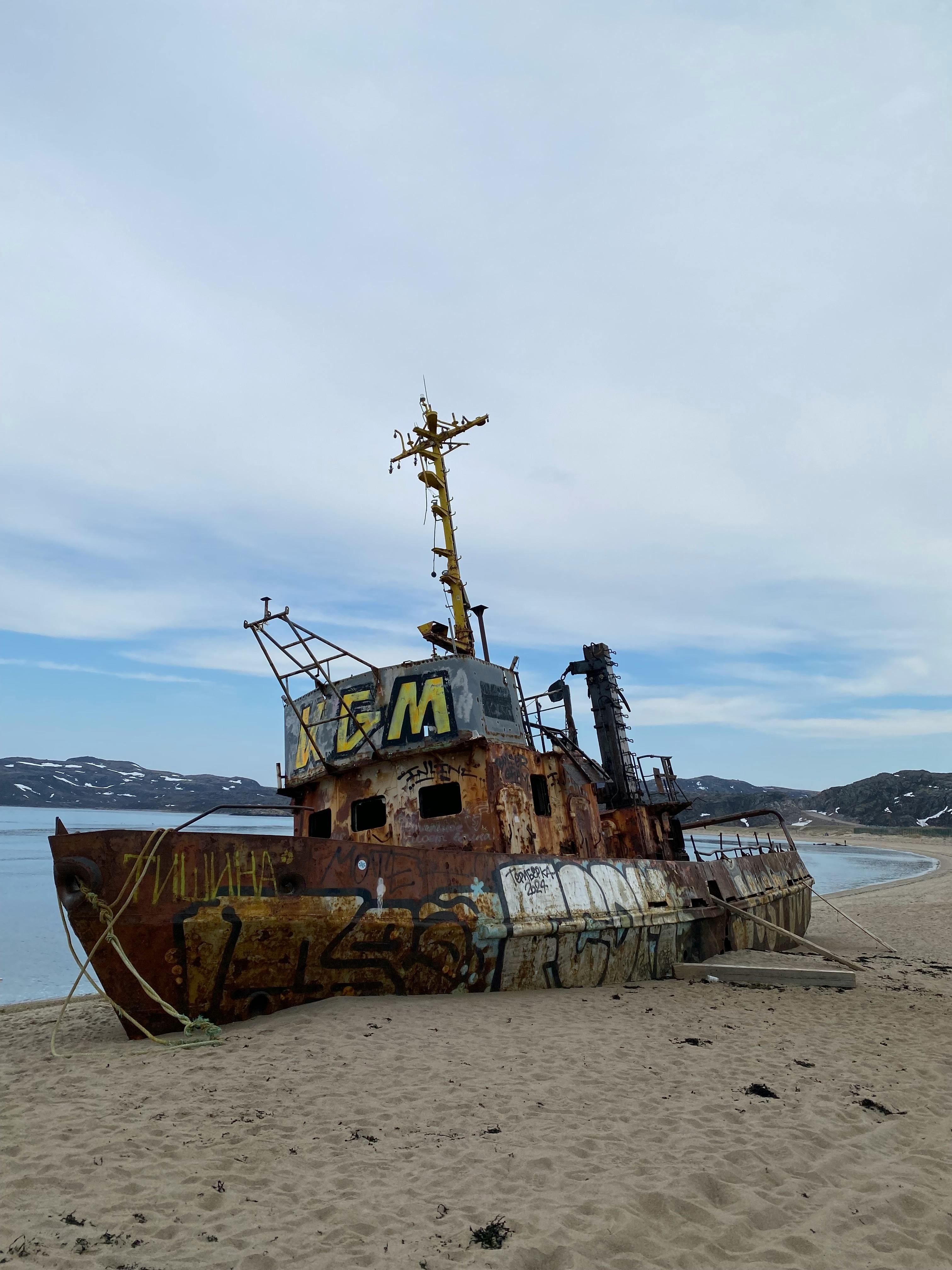 Afghanistan Nutar Photos, Download The BEST Free Afghanistan Nutar ...