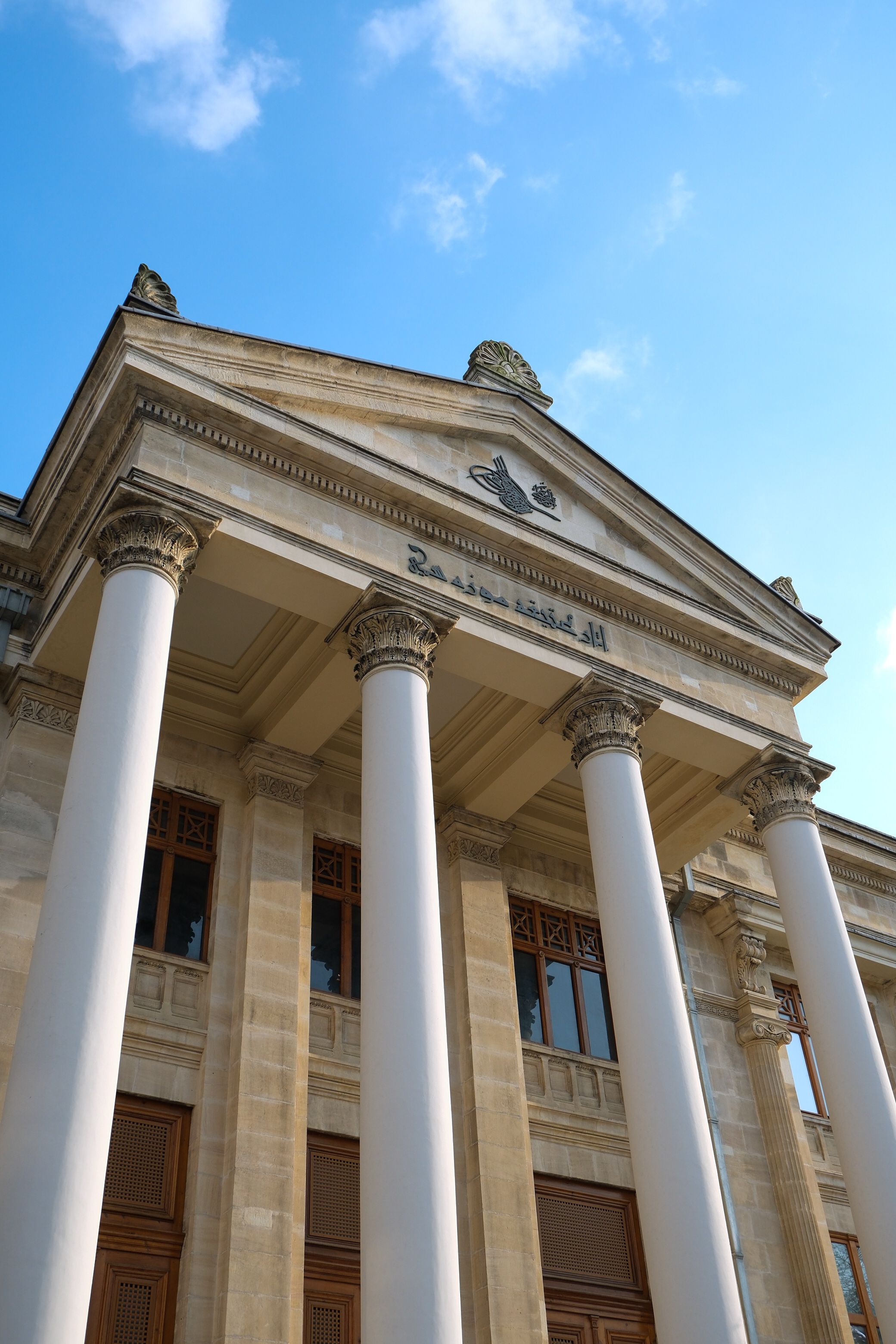Classical Architecture of İstanbul's Museum · Free Stock Photo