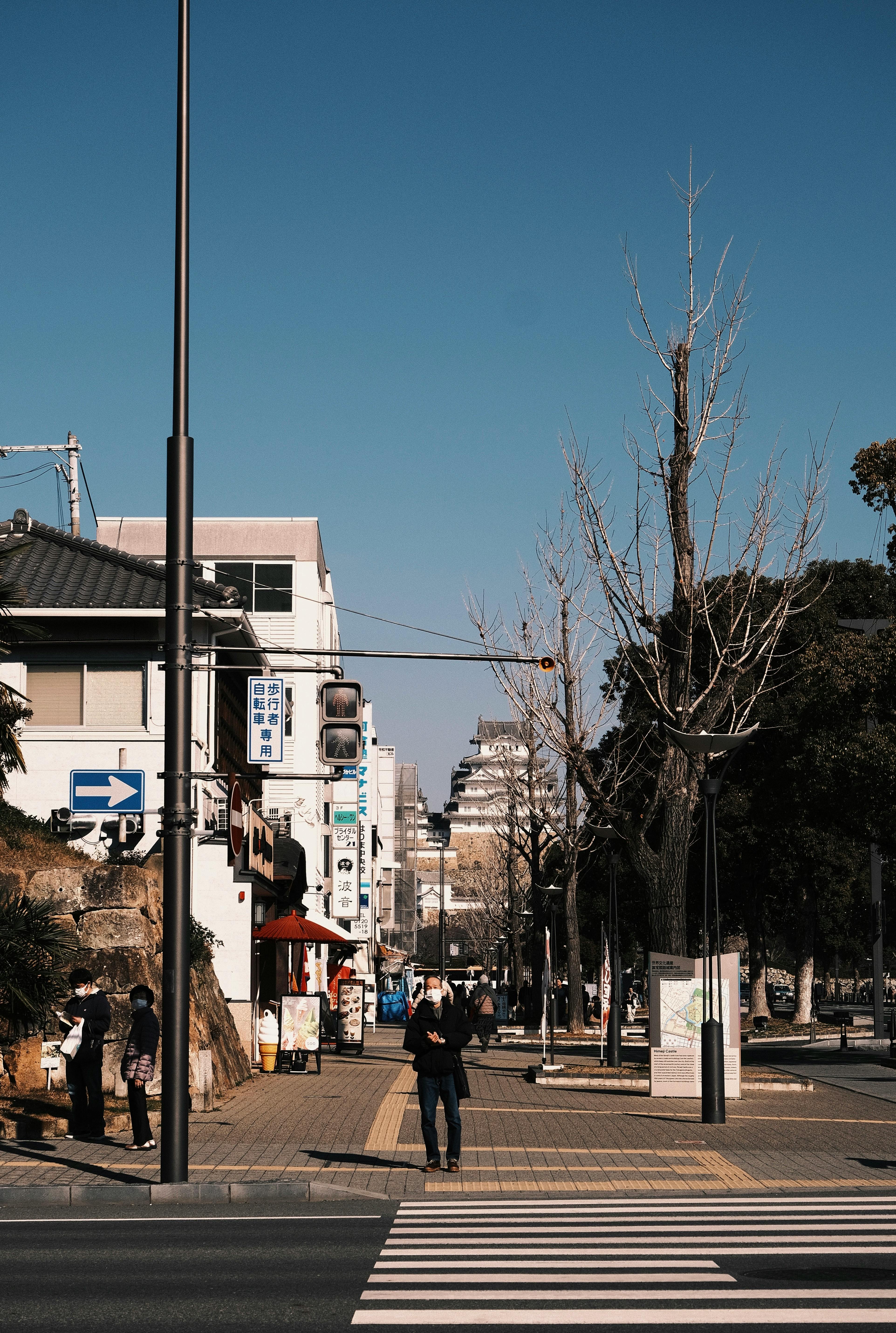 Street Scene in Urban Japanese City · Free Stock Photo
