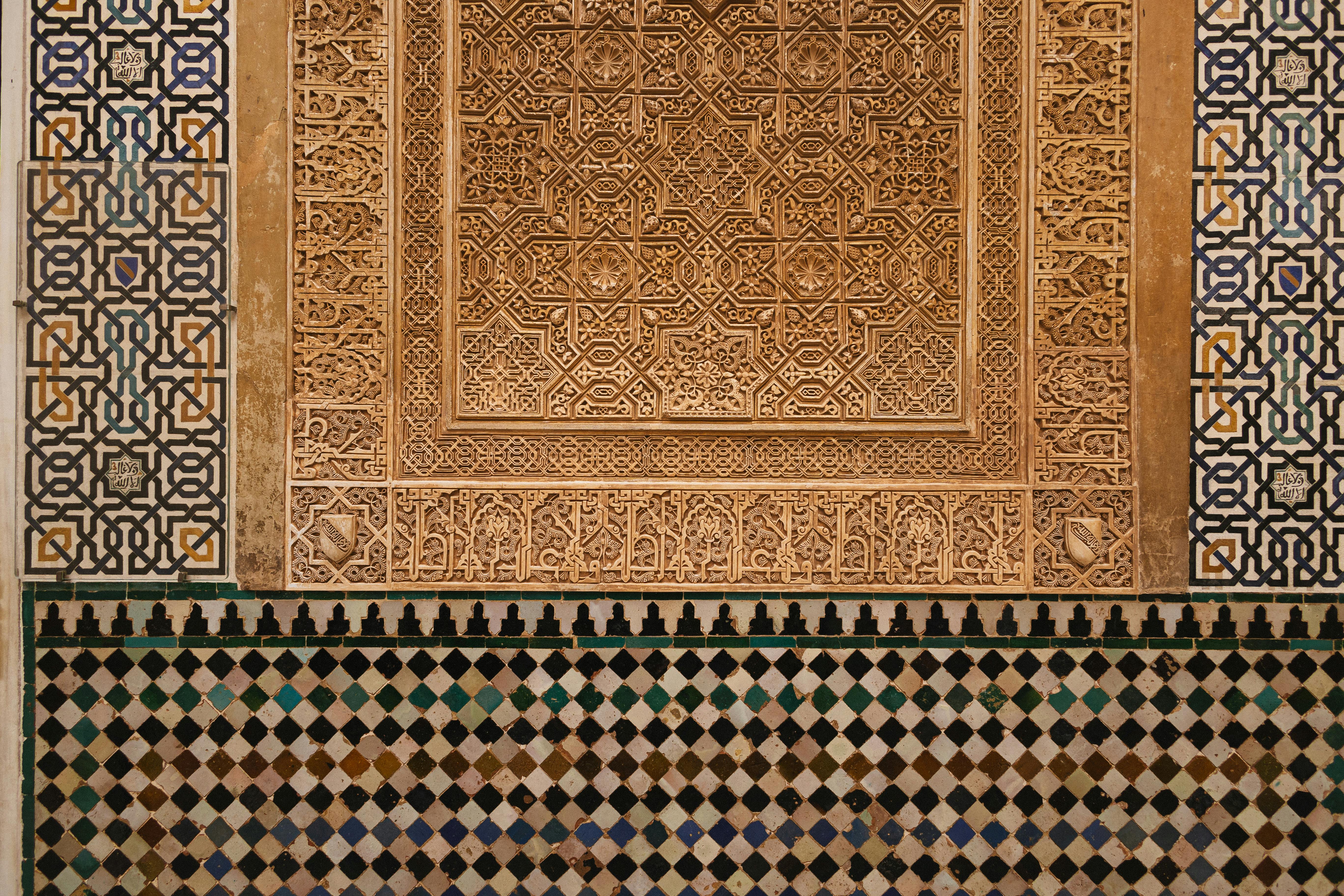 Intricate Tilework at Alhambra, Granada · Free Stock Photo