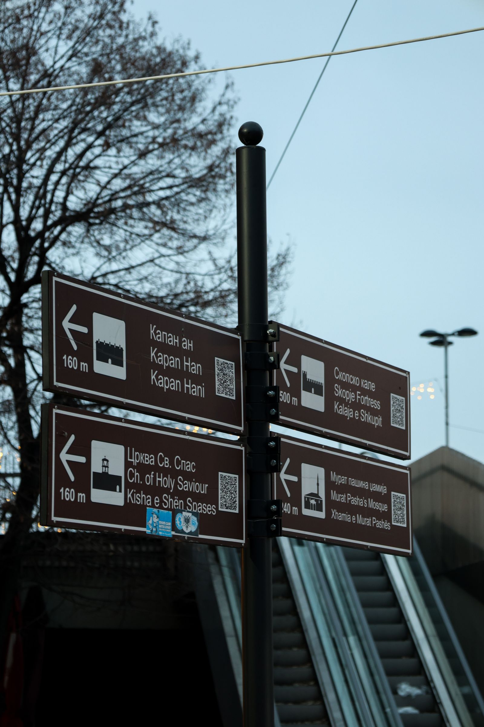Street Signs Photos, Download The BEST Free Street Signs Stock Photos ...