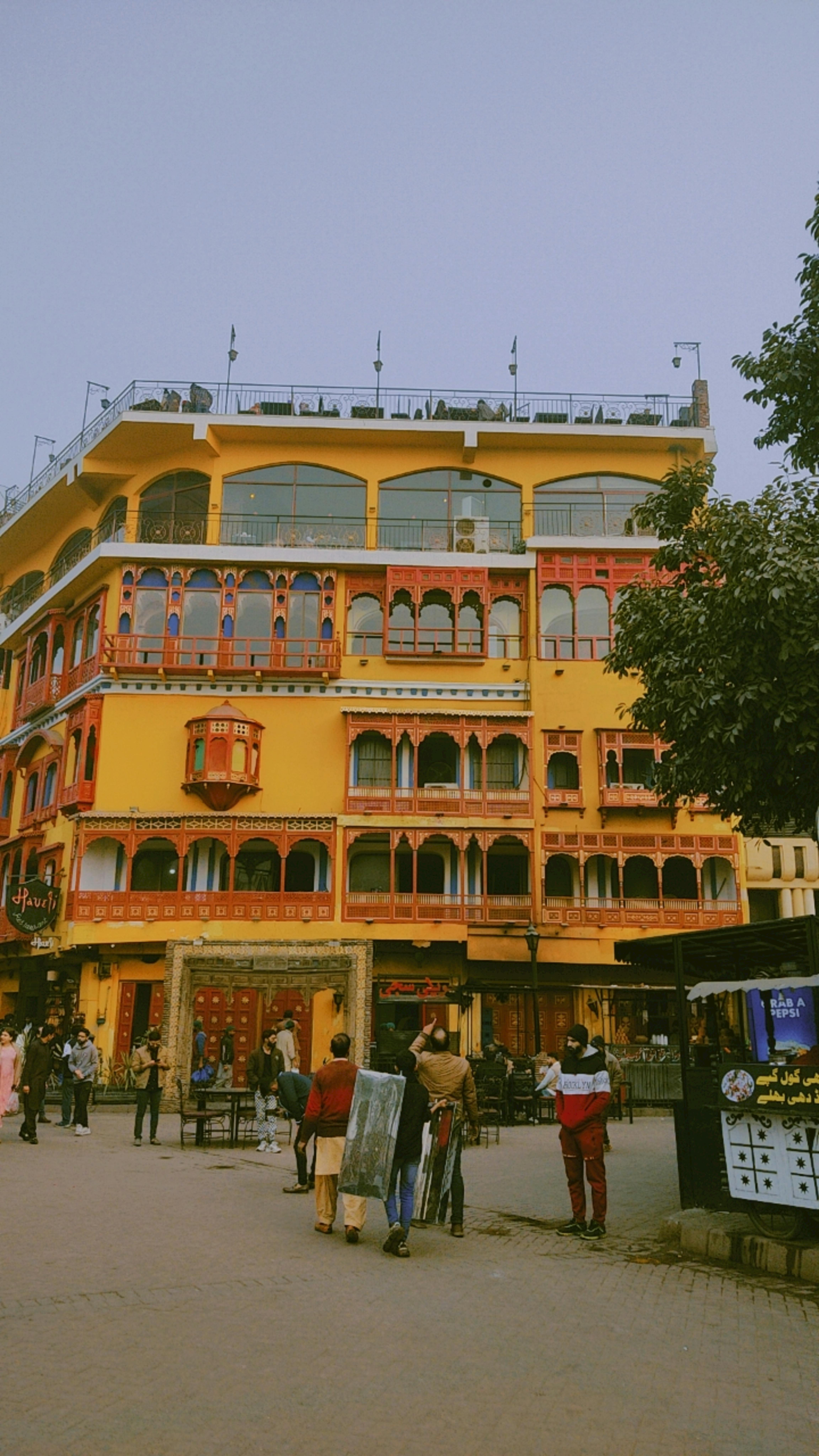 Pakistani Mandarin Photos, Download The BEST Free Pakistani Mandarin ...