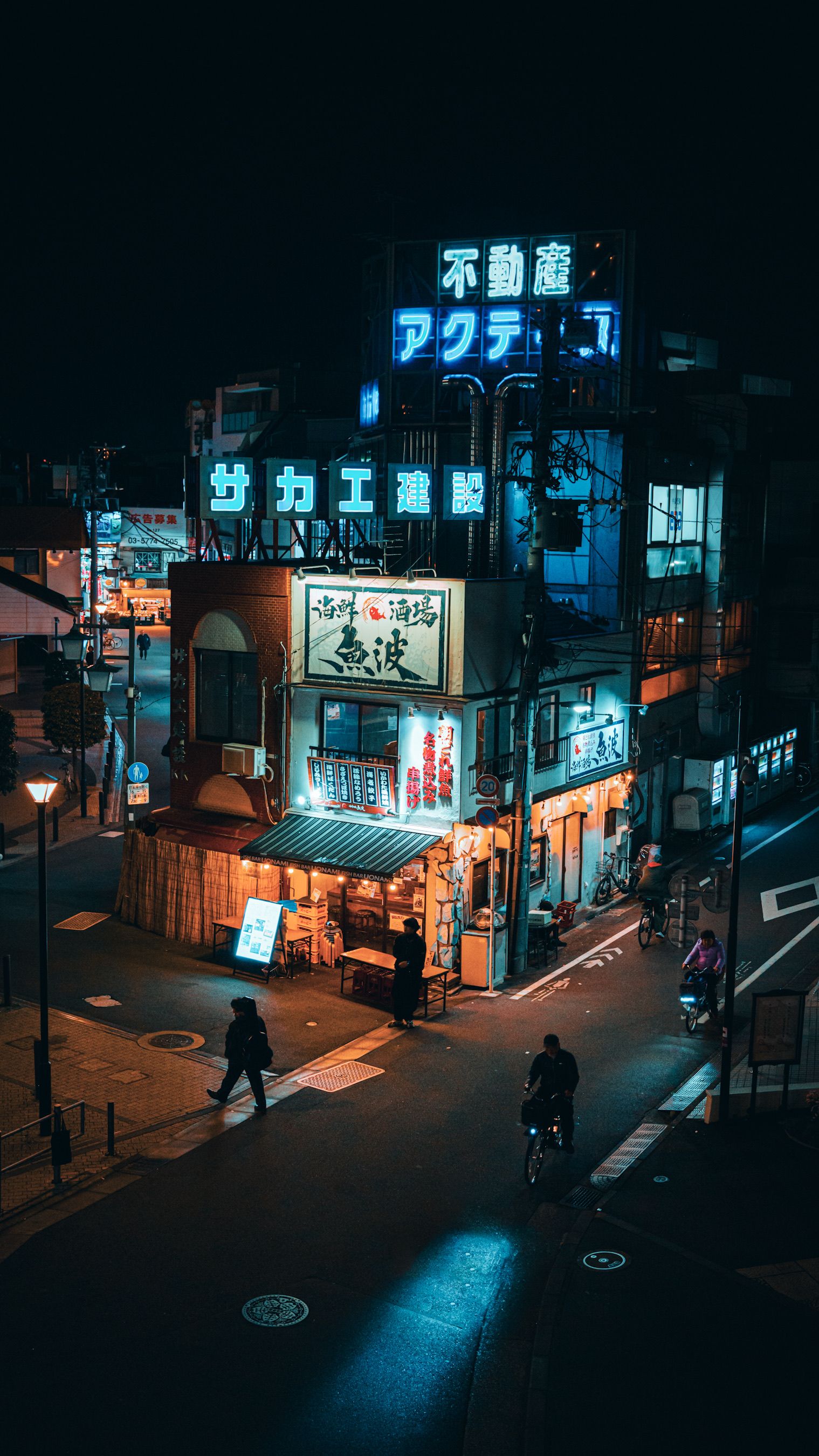 Street Market At Night · Free Stock Photo