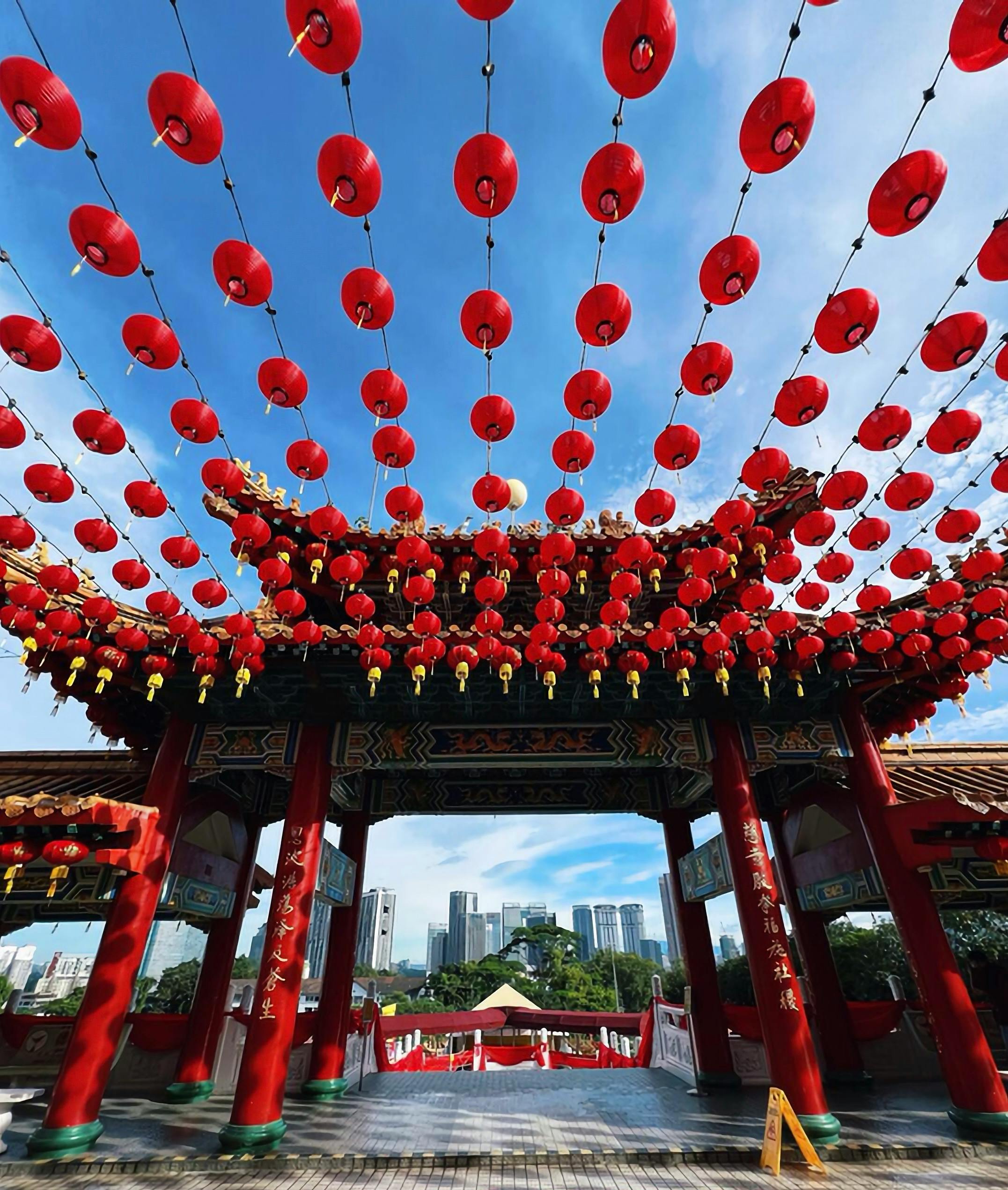 Ceremonial Gate Photos, Download The BEST Free Ceremonial Gate Stock ...