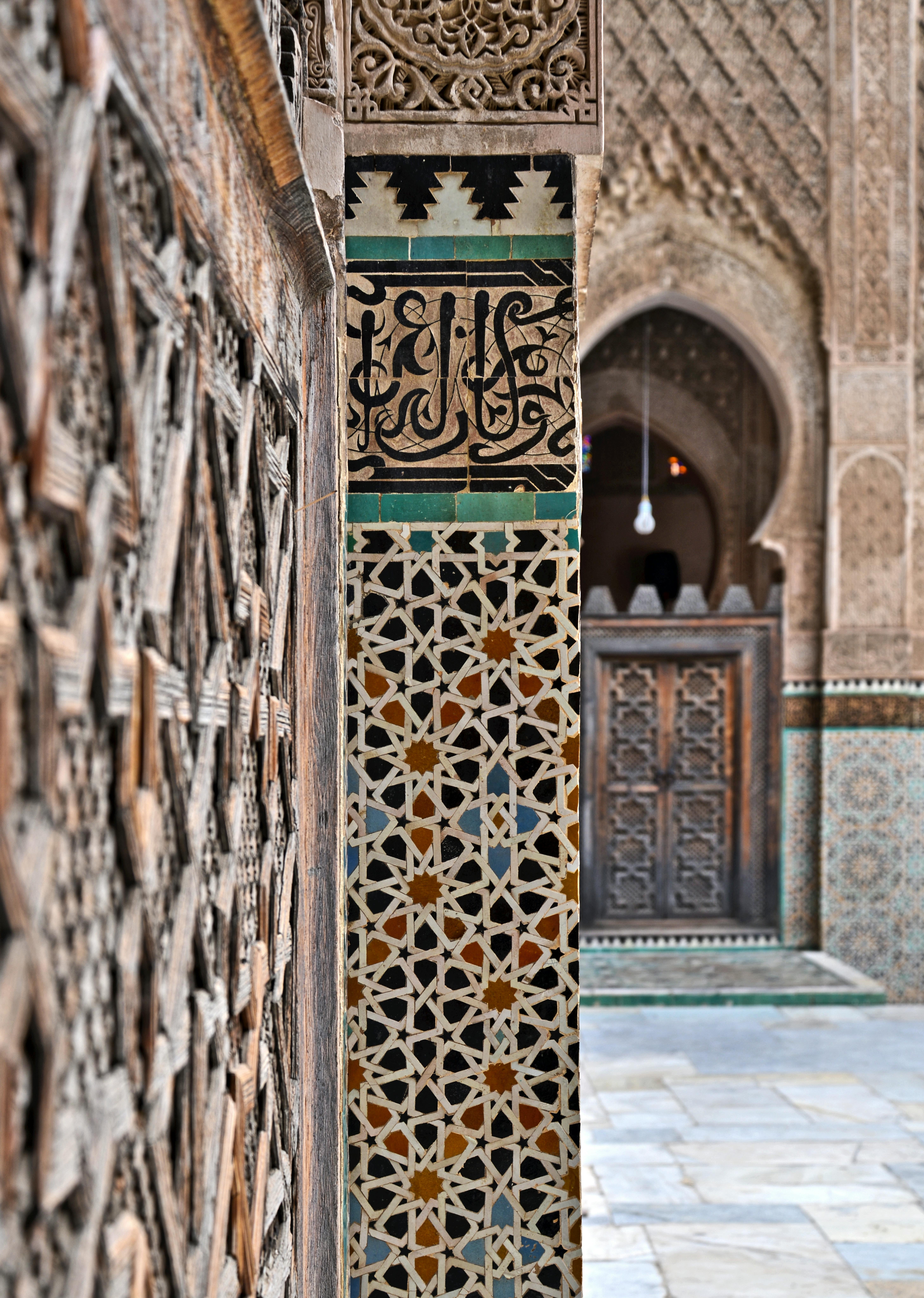 Intricate Moroccan Architecture in Fès Medina · Free Stock Photo