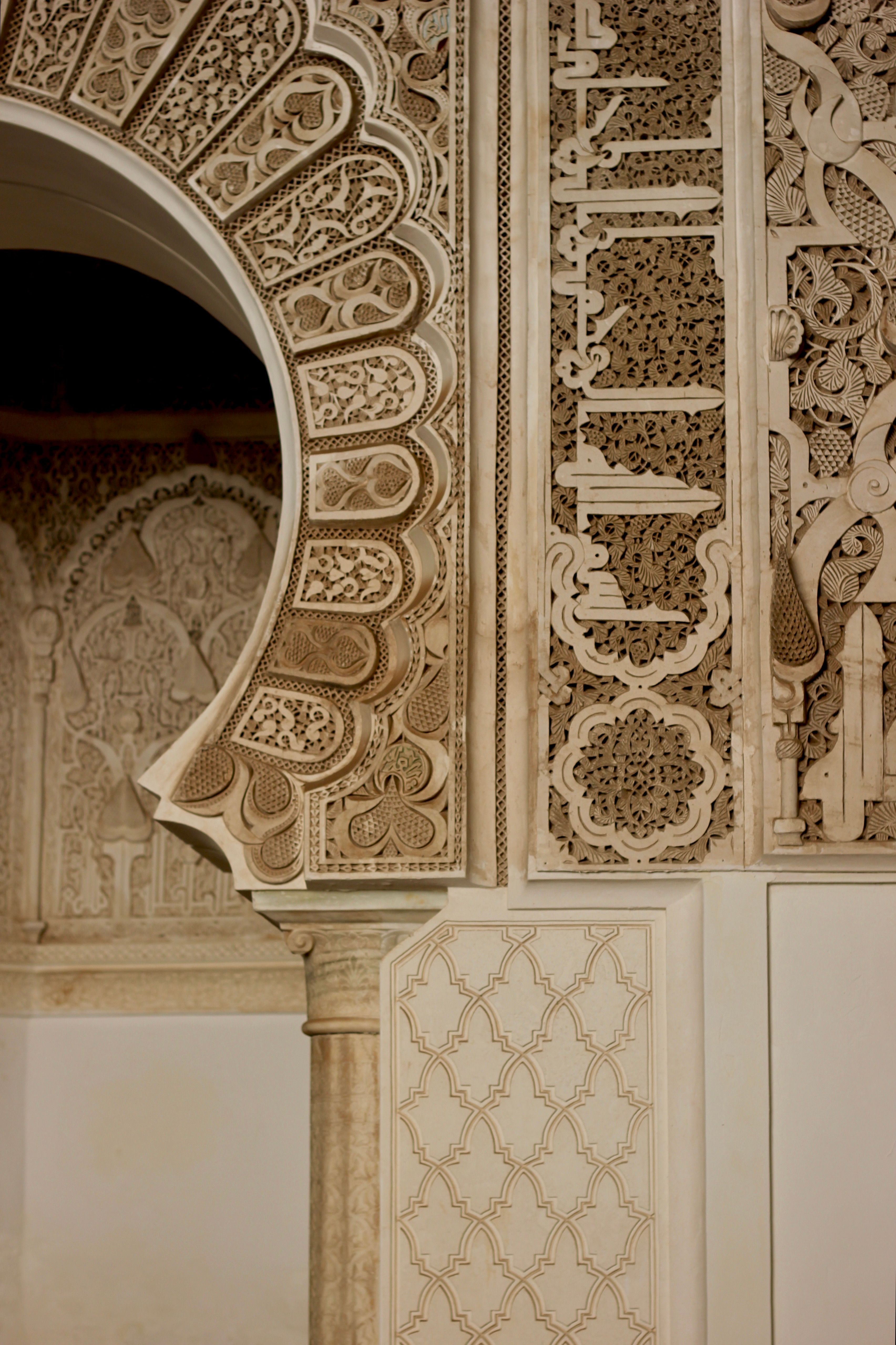 Intricate Moorish Architectural Detail · Free Stock Photo
