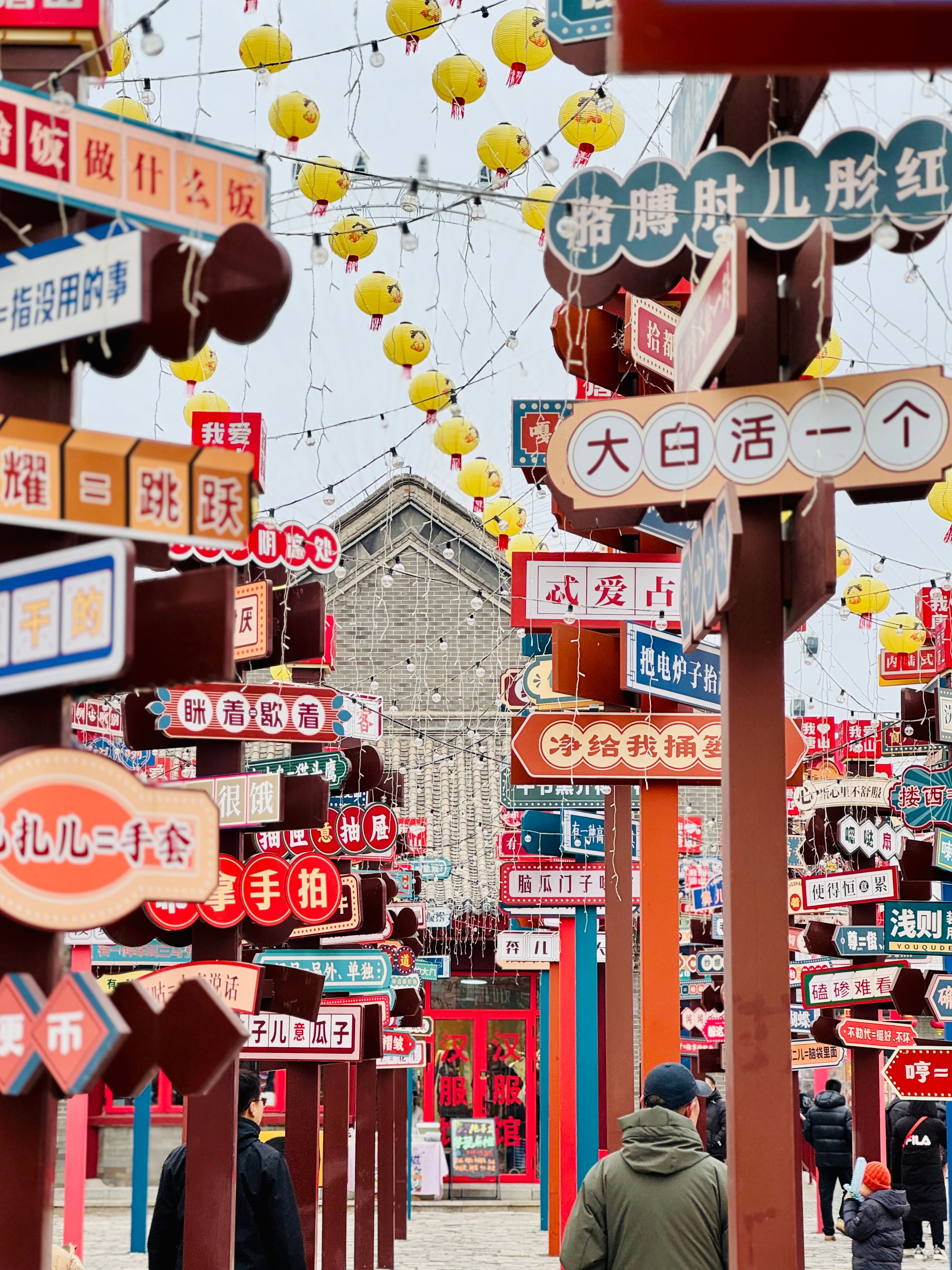 Vibrant Chinese Street with Colorful Signage · Free Stock Photo