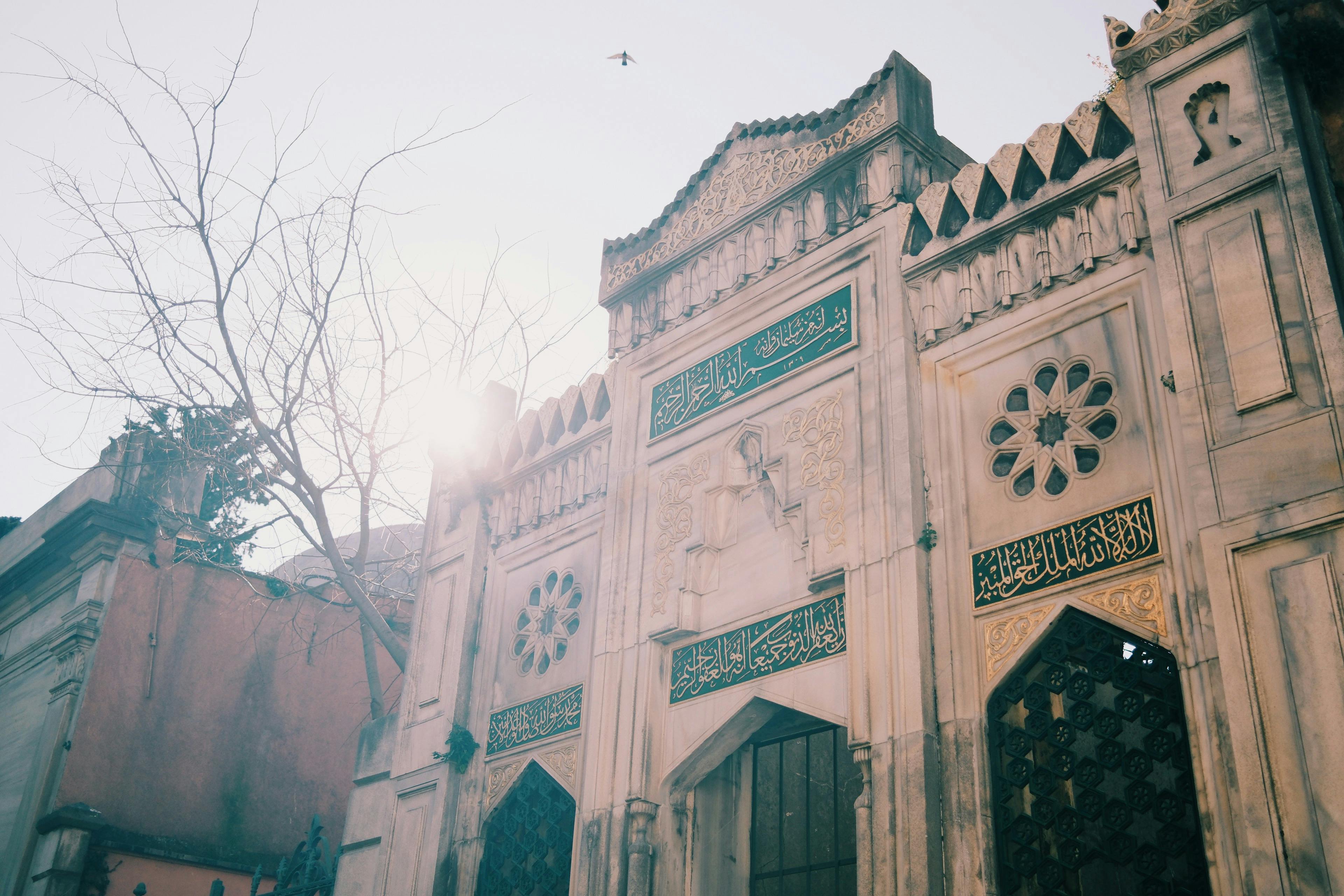 Historic Middle Eastern Architecture Facade · Free Stock Photo