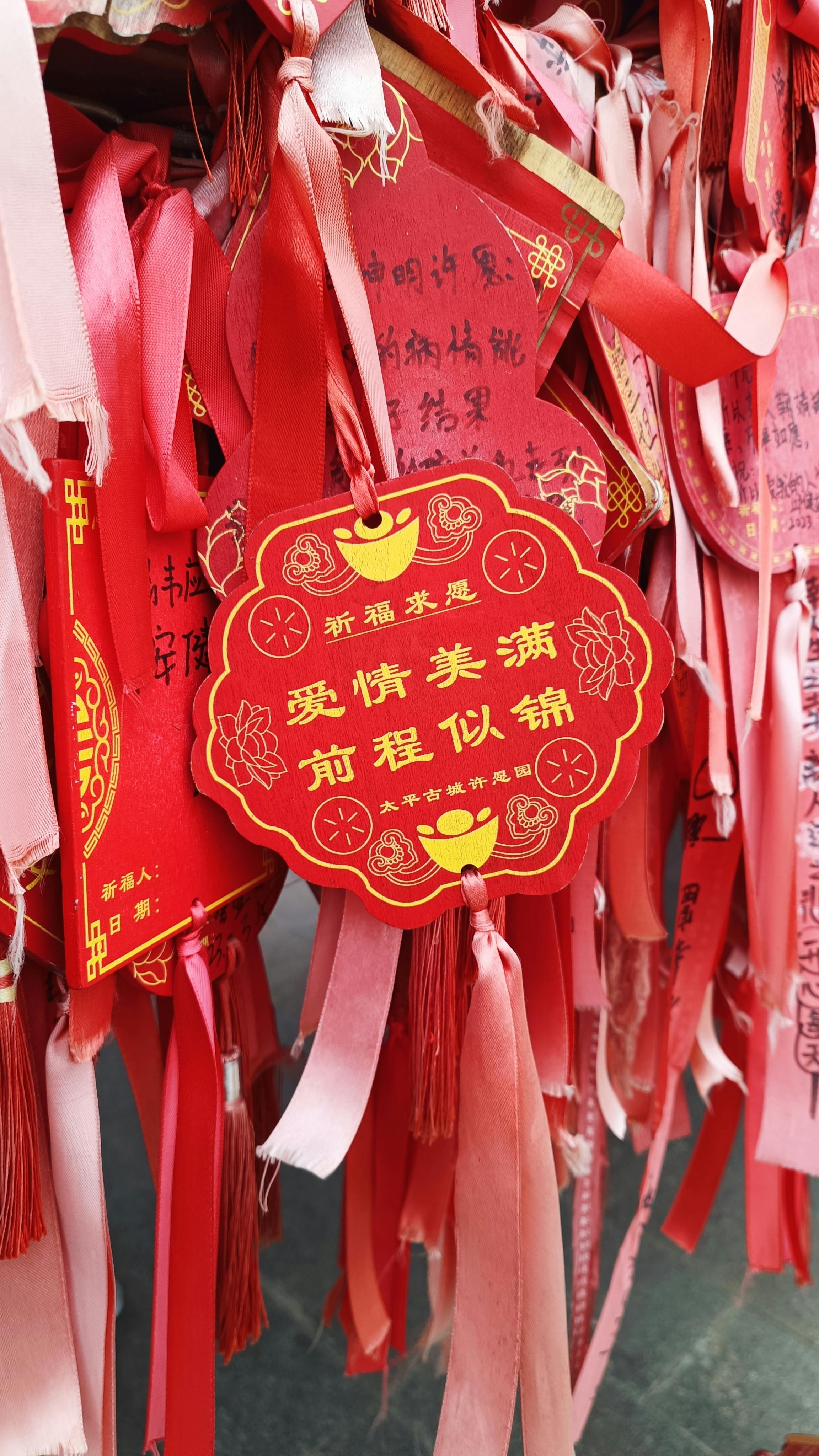 Red Ribbons with Chinese Wishes in Nanning · Free Stock Photo