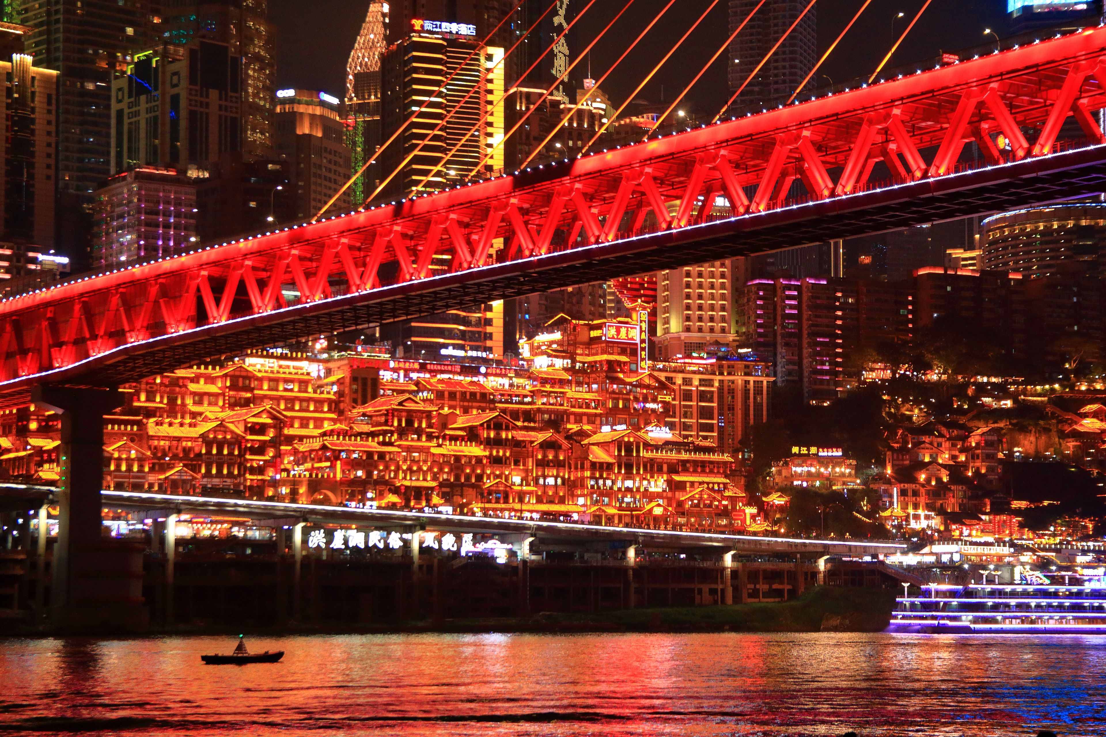 Dazzling Nightscape of Chongqing City Lights · Free Stock Photo