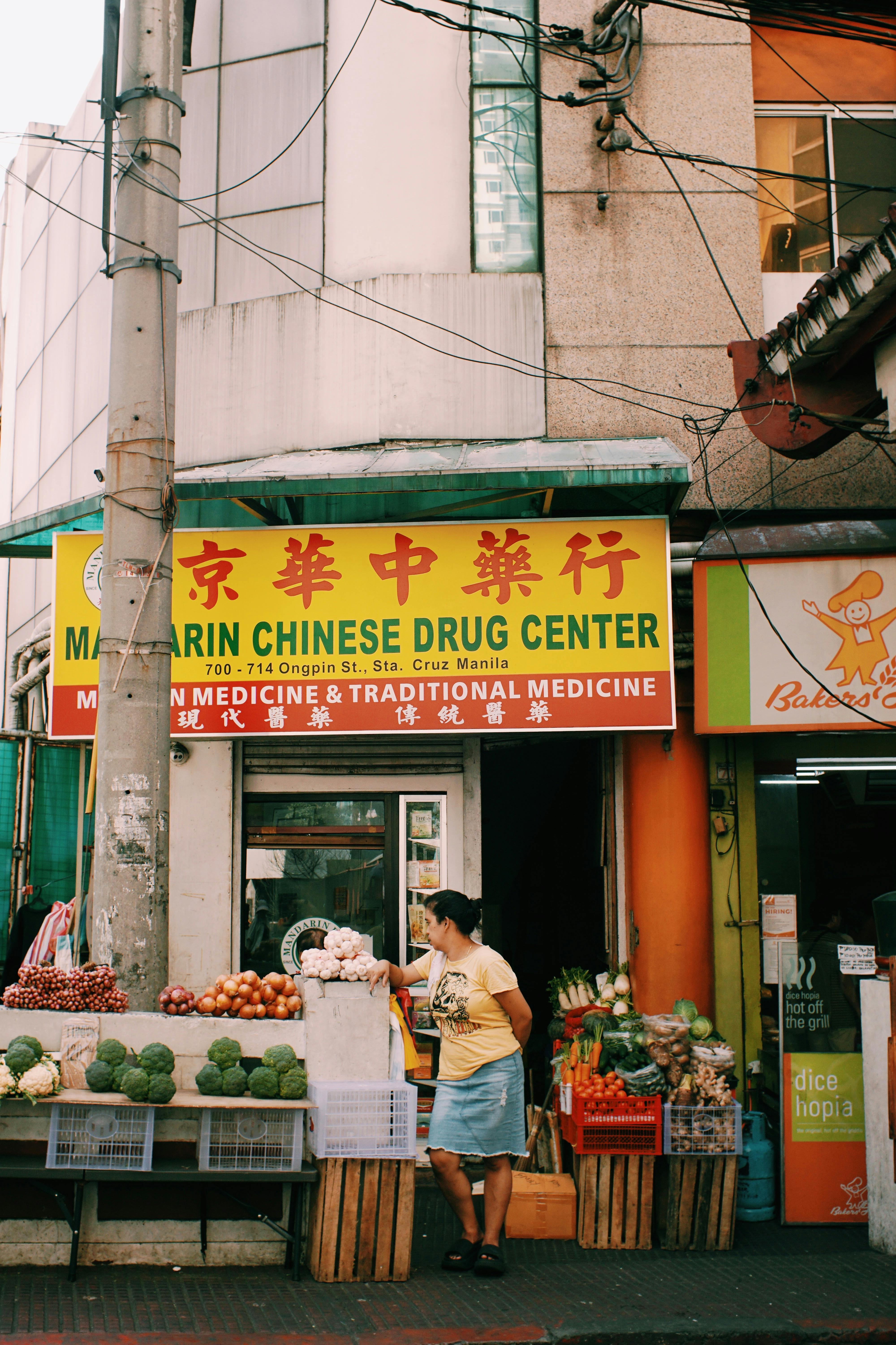 Street View of Traditional Chinese Medicine Storefront · Free Stock Photo