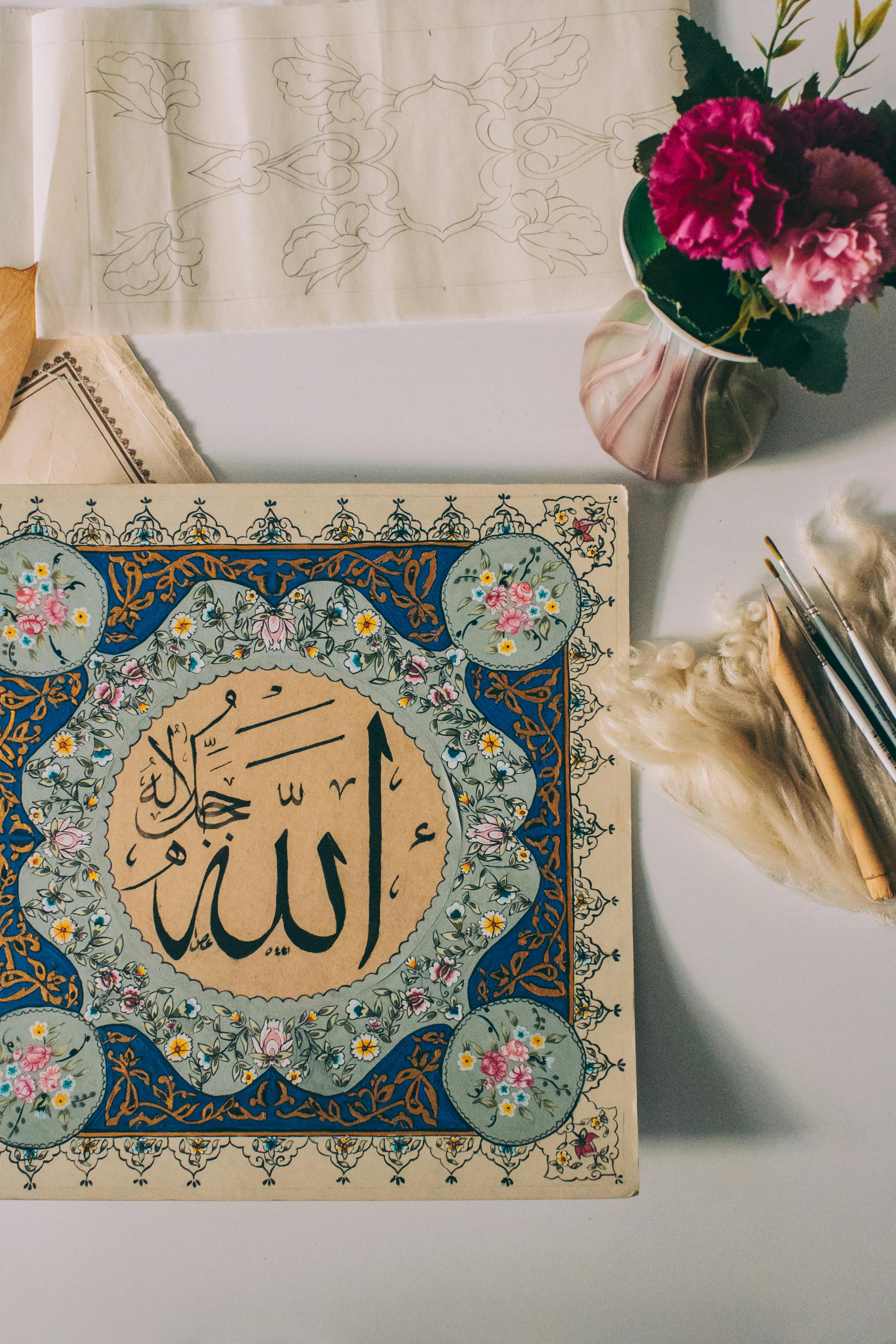 Manuscript Tata Photos, Download The BEST Free Manuscript Tata Stock ...