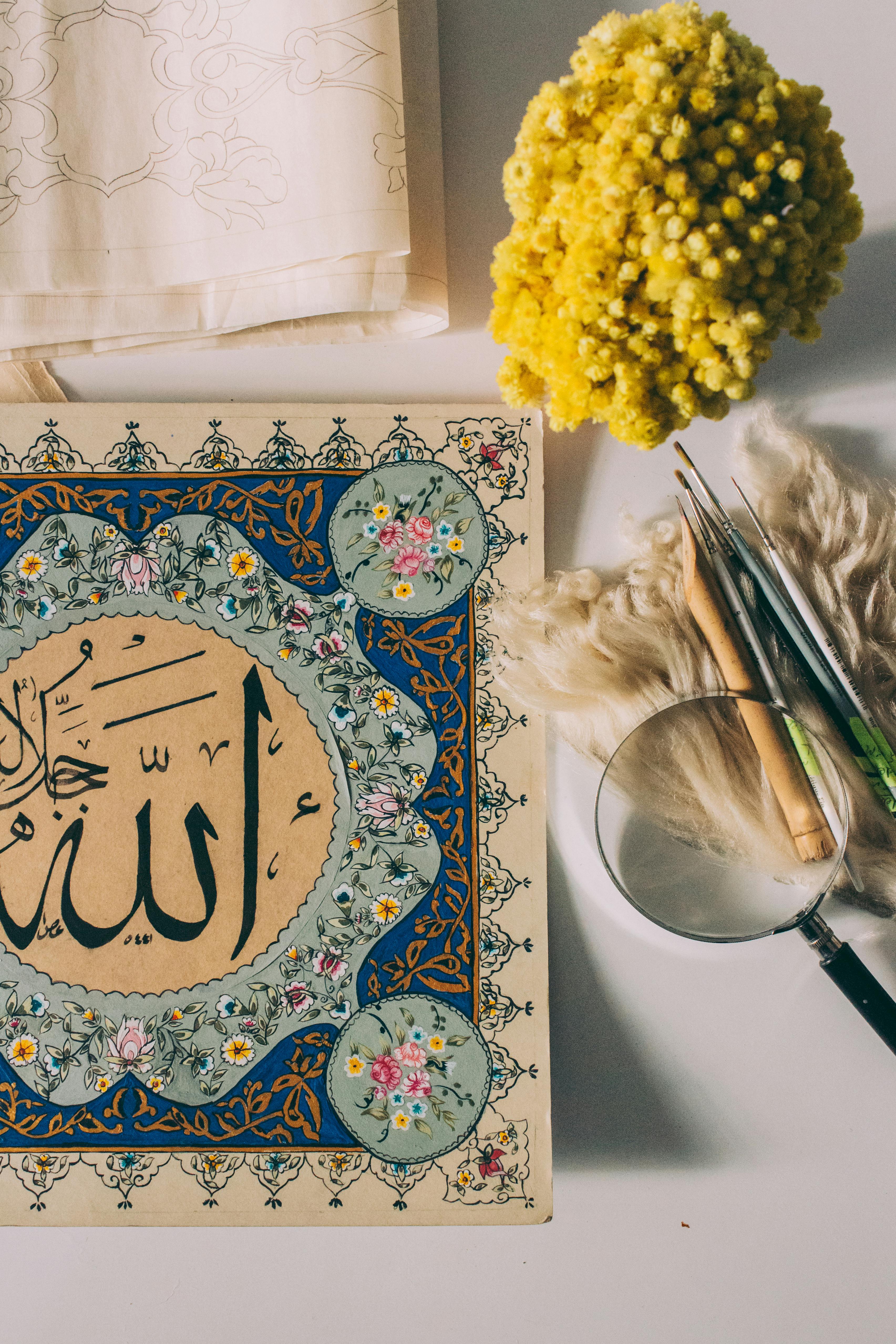 Intricate Islamic Art Calligraphy Flat Lay · Free Stock Photo