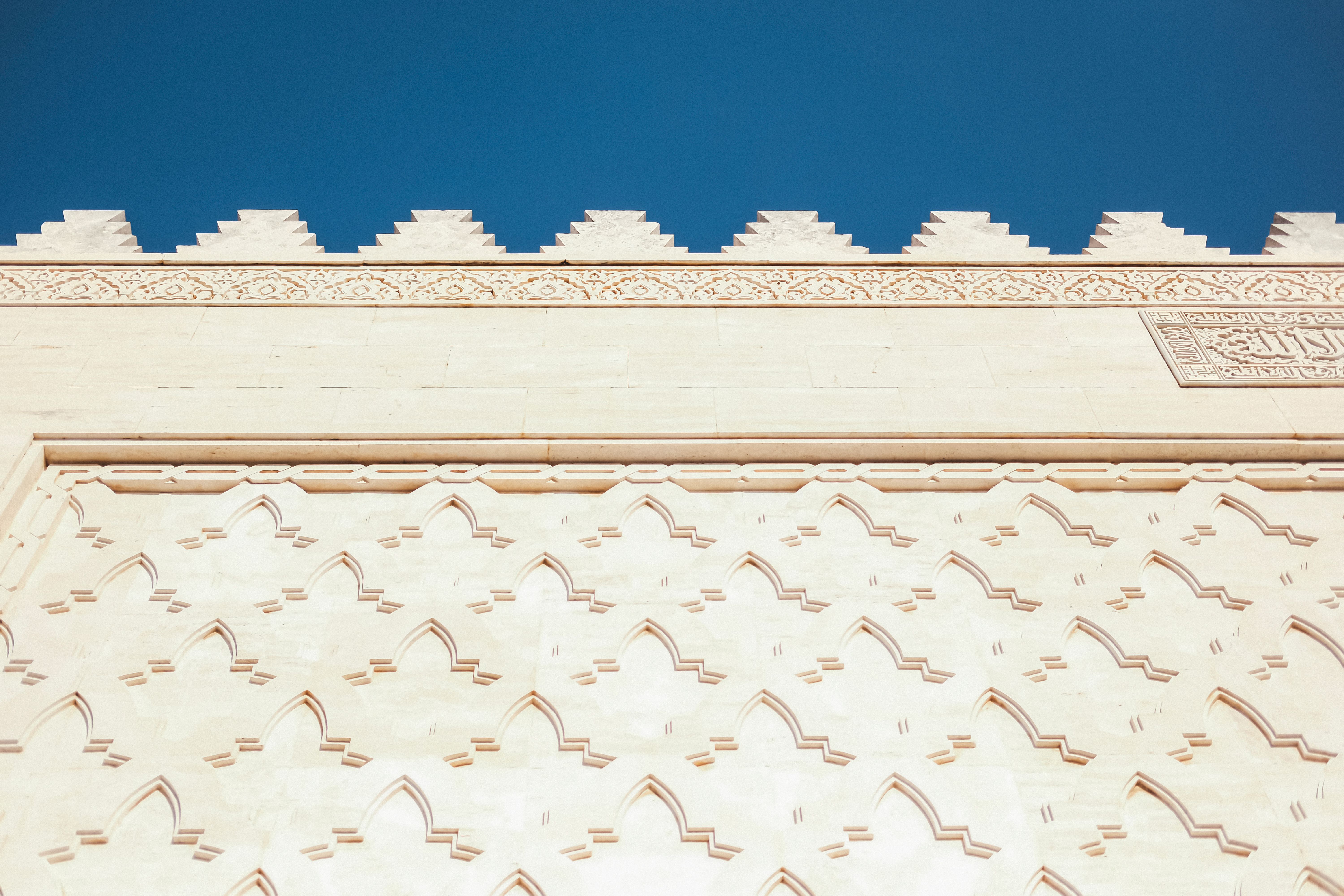 Ornate Moroccan Architecture in Rabat · Free Stock Photo