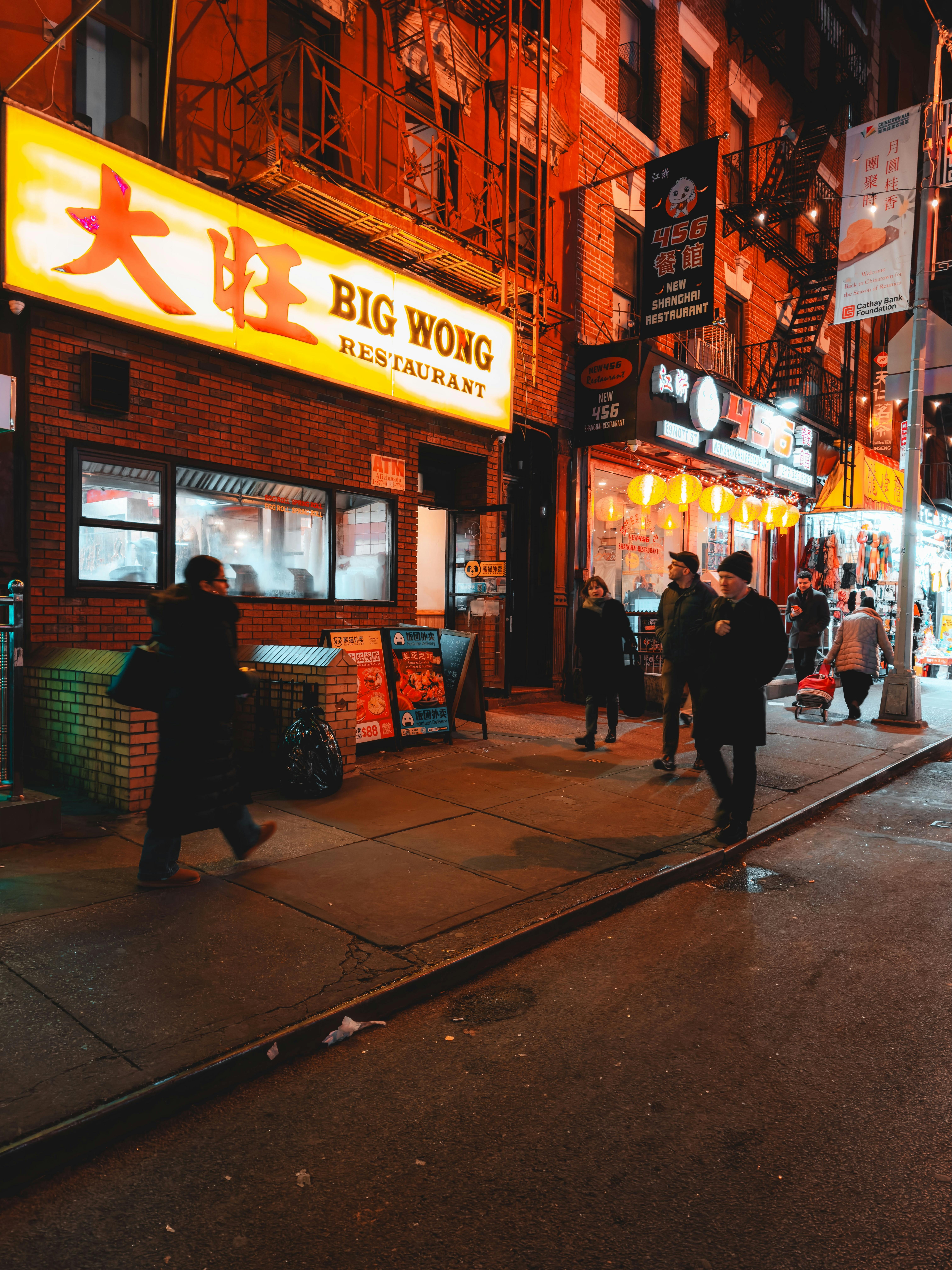 Big Wong Photos, Download The BEST Free Big Wong Stock Photos & HD Images