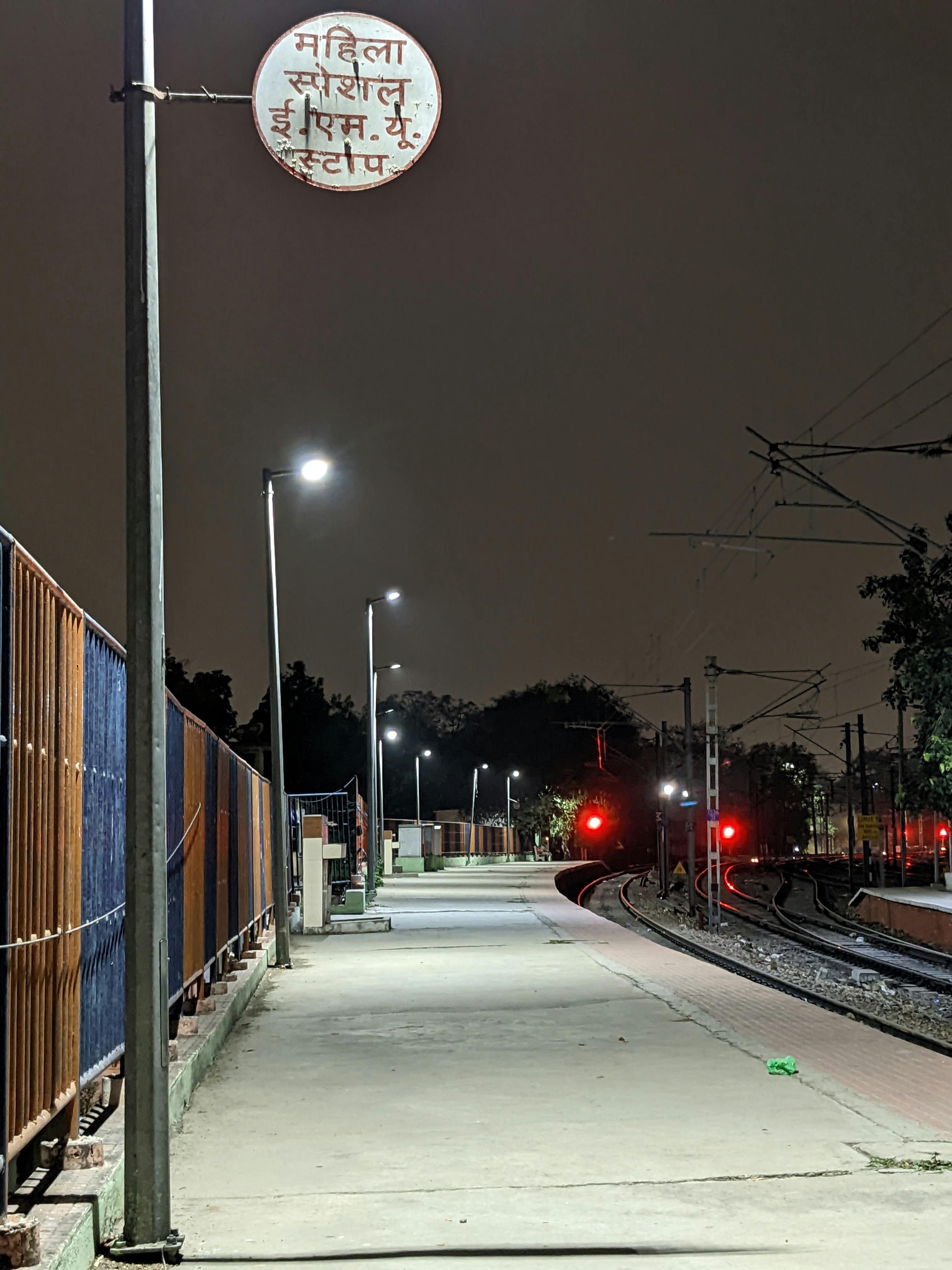 Gaurav Gupta - Photography