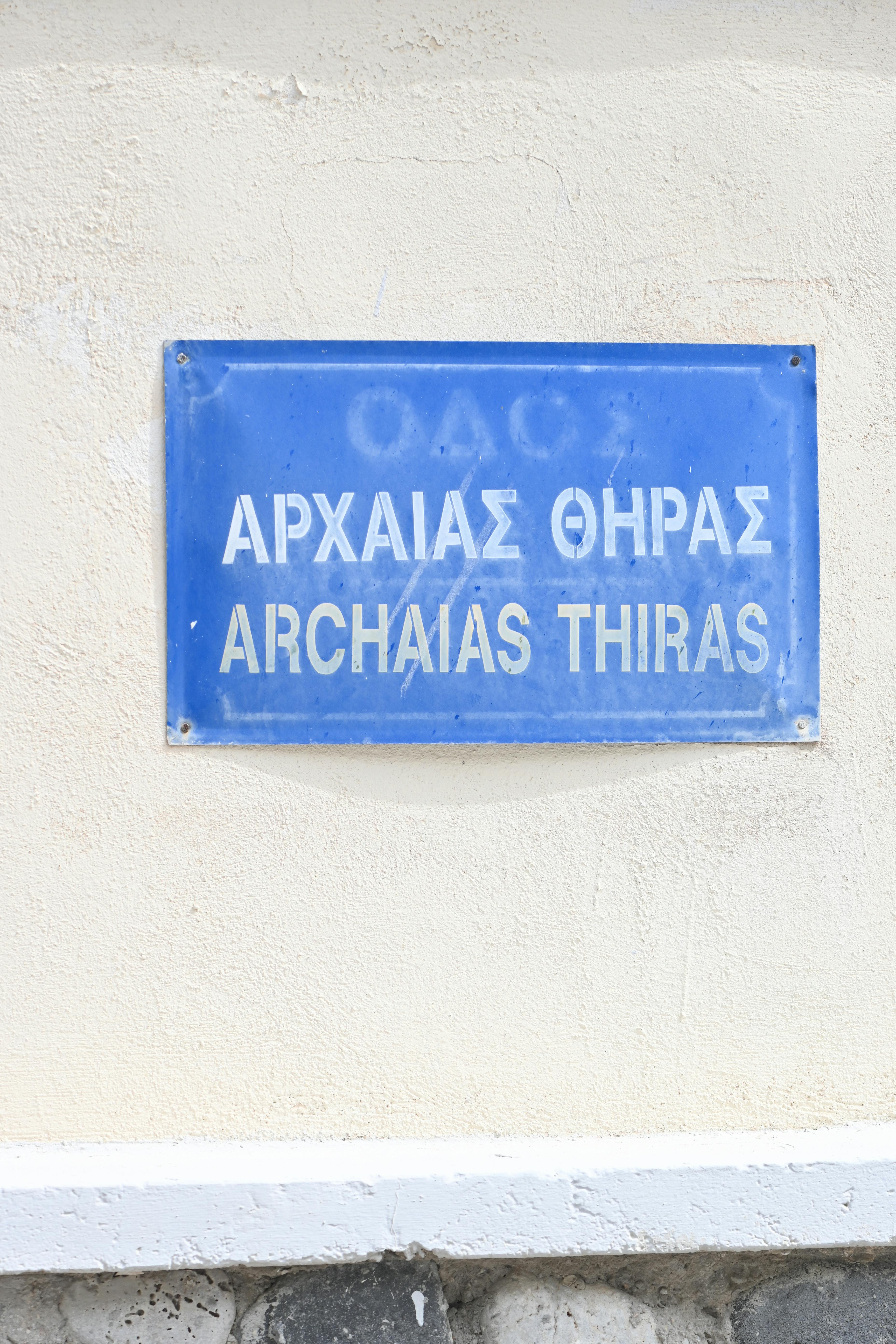Street Sign of Ancient Thira in Fira, Greece · Free Stock Photo