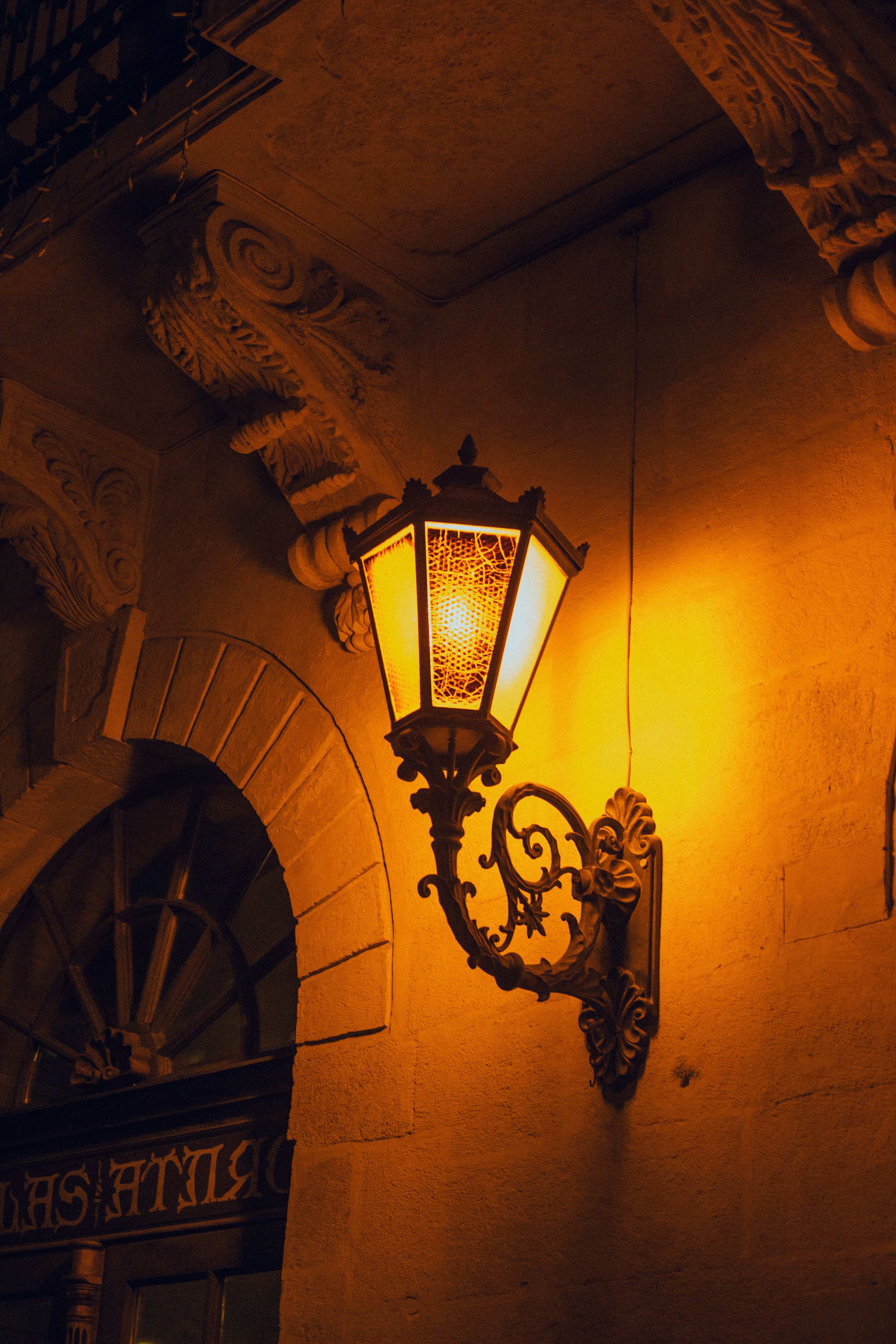 Classic Vintage Lantern Illuminates Old Architecture · Free Stock Photo
